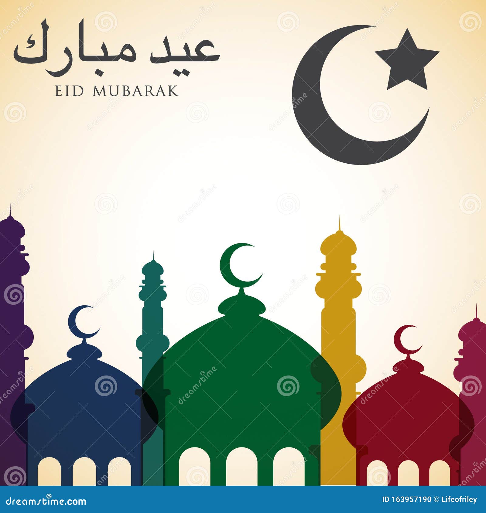 Eid Mosque Card stock vector. Illustration of card, crescent - 163957190