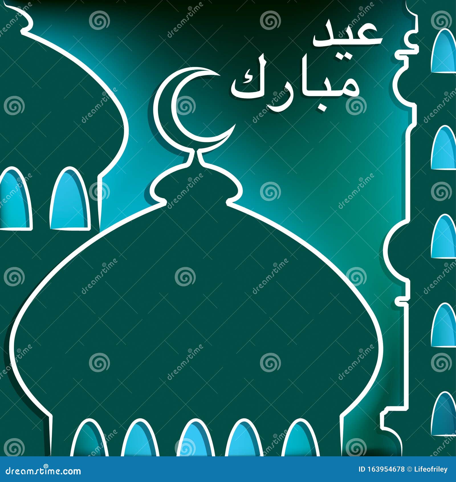 Eid Mosque Card stock vector. Illustration of holiday - 163954678