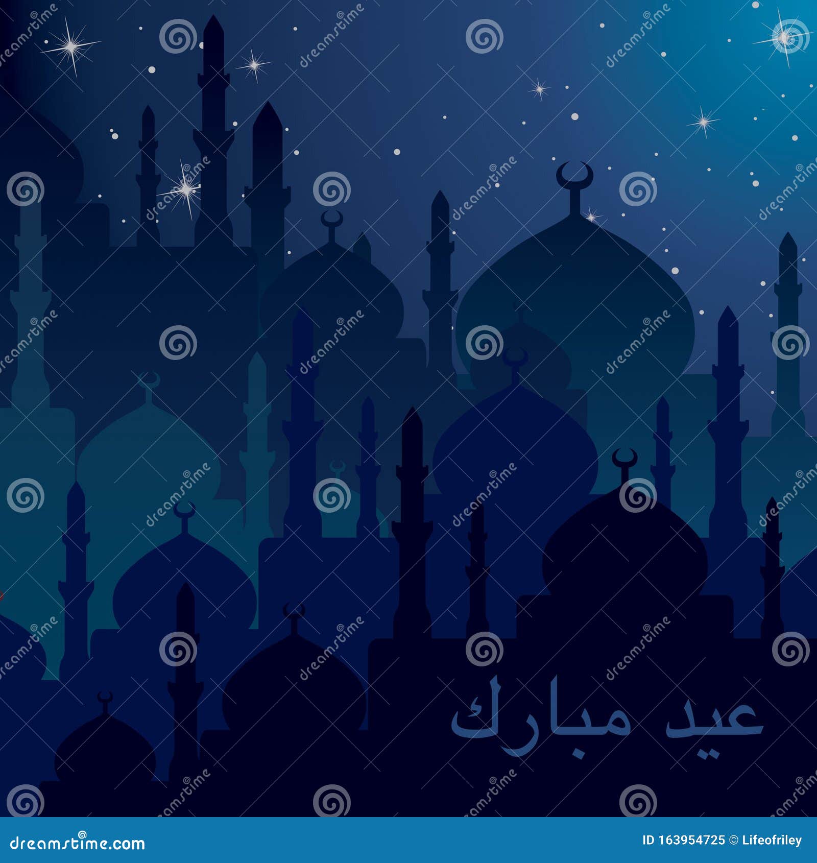 Eid Mosque Card stock vector. Illustration of architecture - 163954725