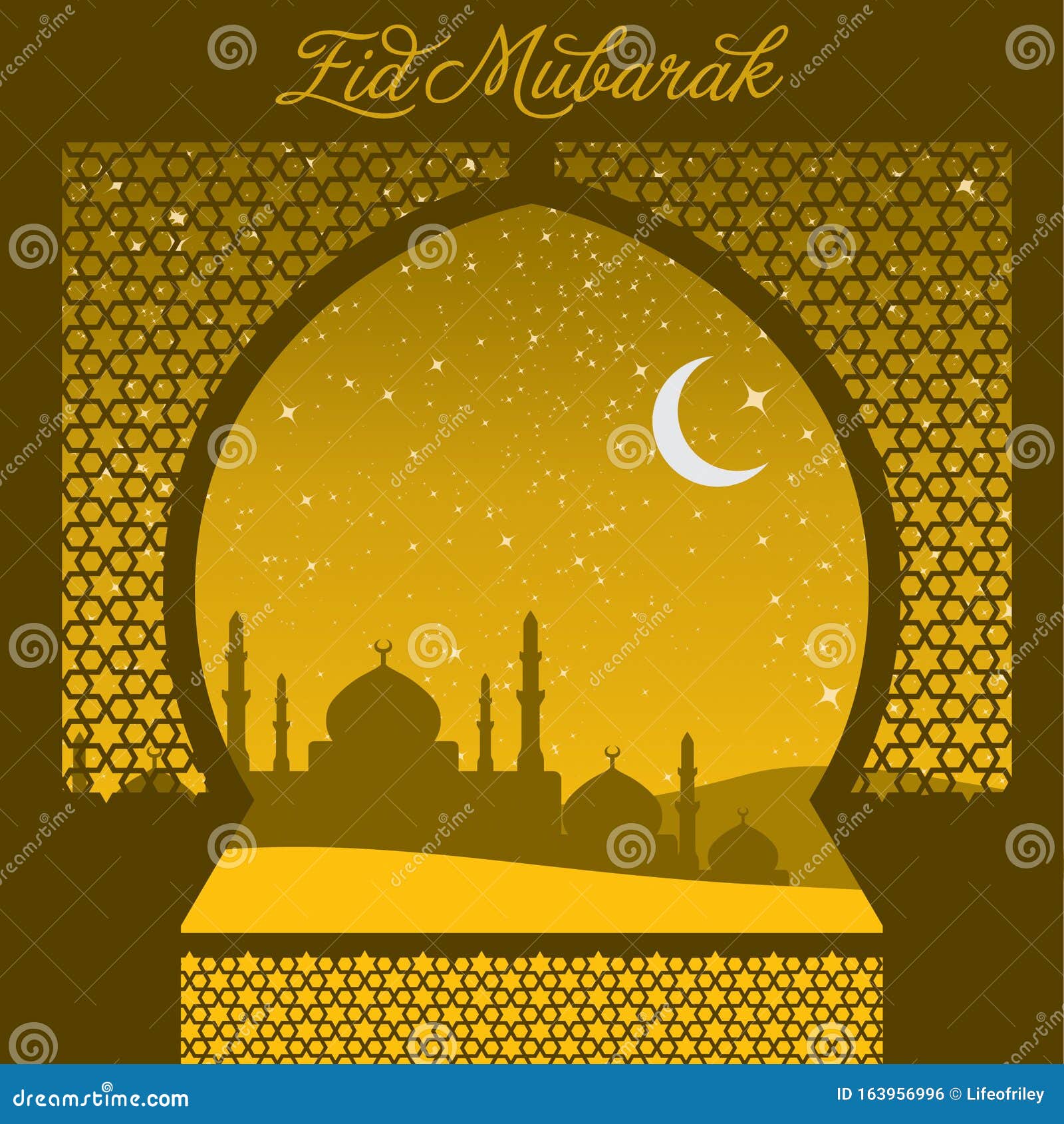 Eid Mosque Card stock vector. Illustration of invitation - 163956996