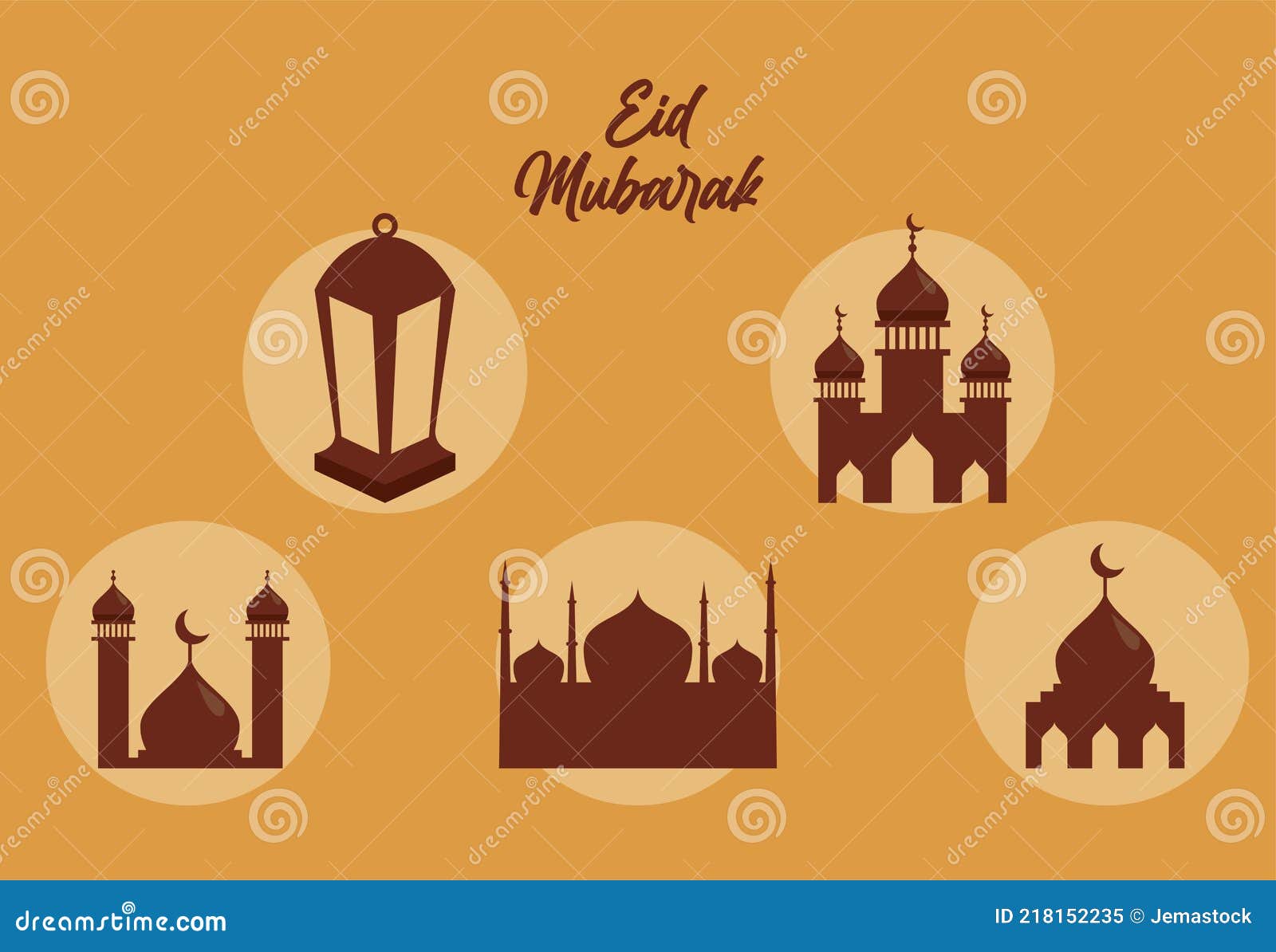 Eid Mubarak Five Silhouettes Stock Vector - Illustration of mubarak ...