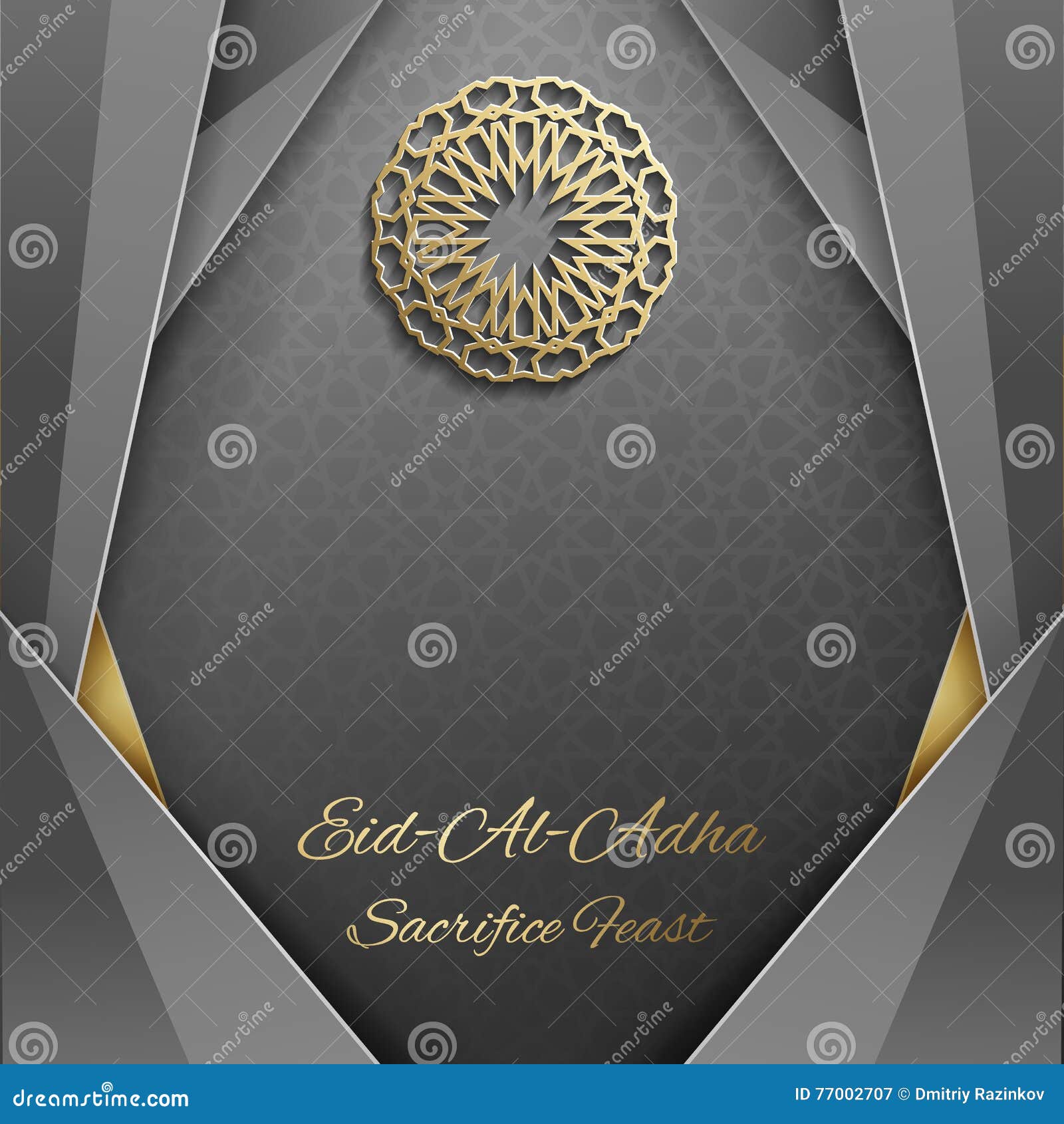 Eid Mubarak Greeting Card with Islamic Ornament , Vector Design ...