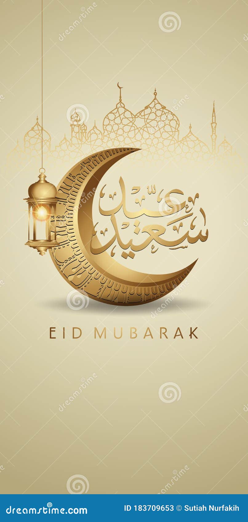 Eid Mubarak Greeting Design for Mobile Interface Wallpaper Design Smart ...