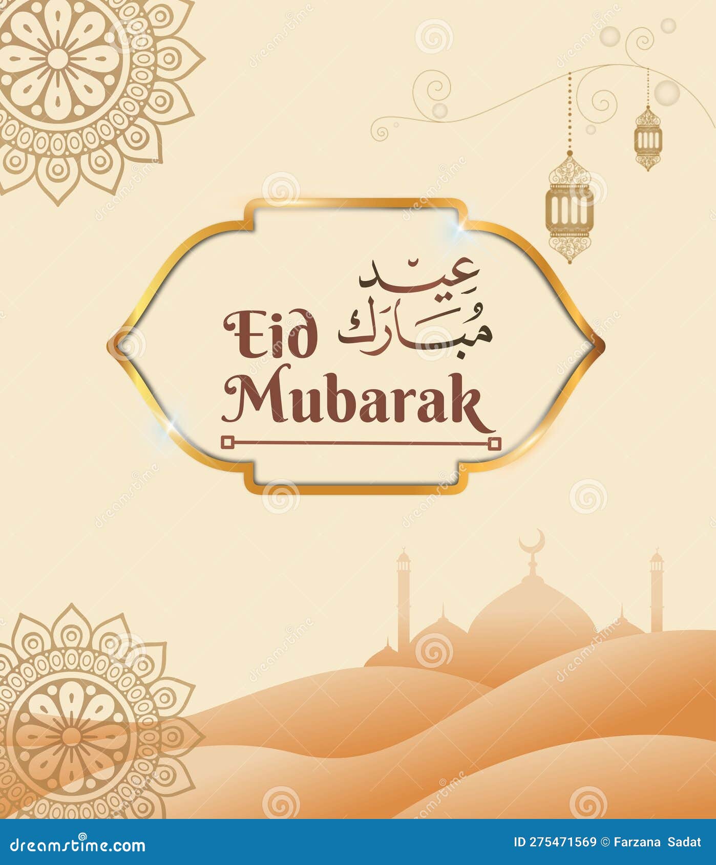 Eid Mubarak Greetings Background Vector Illustration | CartoonDealer ...