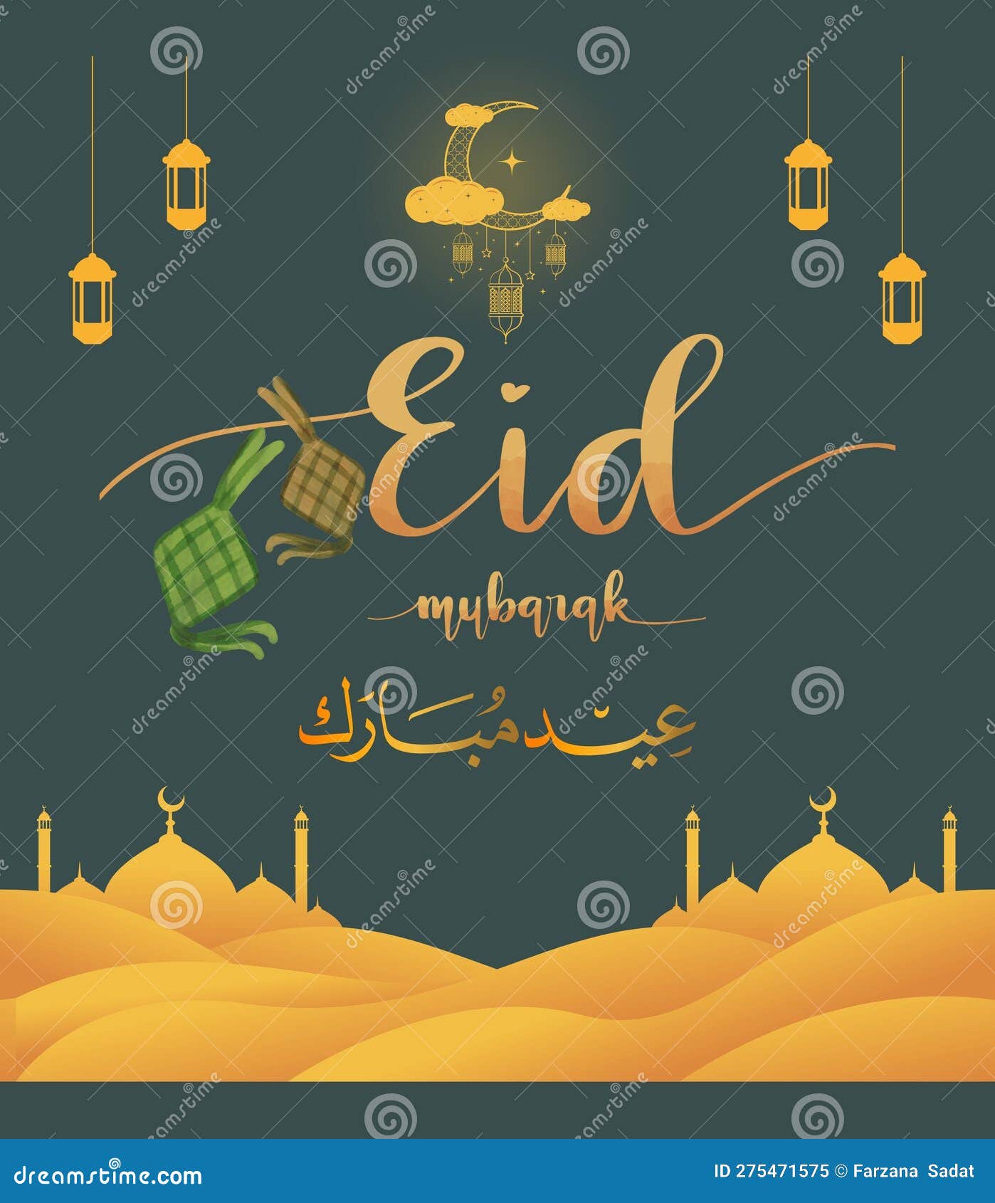 Eid Mubarak Greetings In Arabic Freehand With Mosque Vector ...