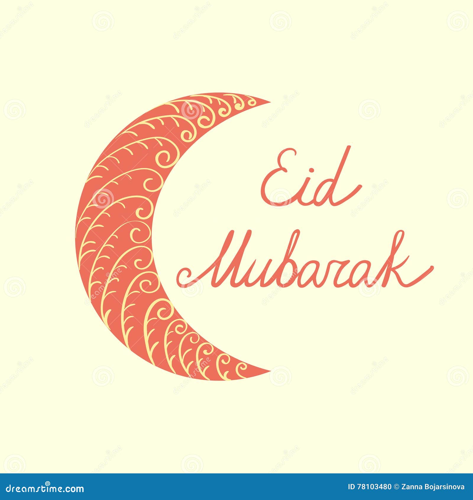 Eid Mubarak Handwritten Lettering. Vector Template | CartoonDealer.com ...