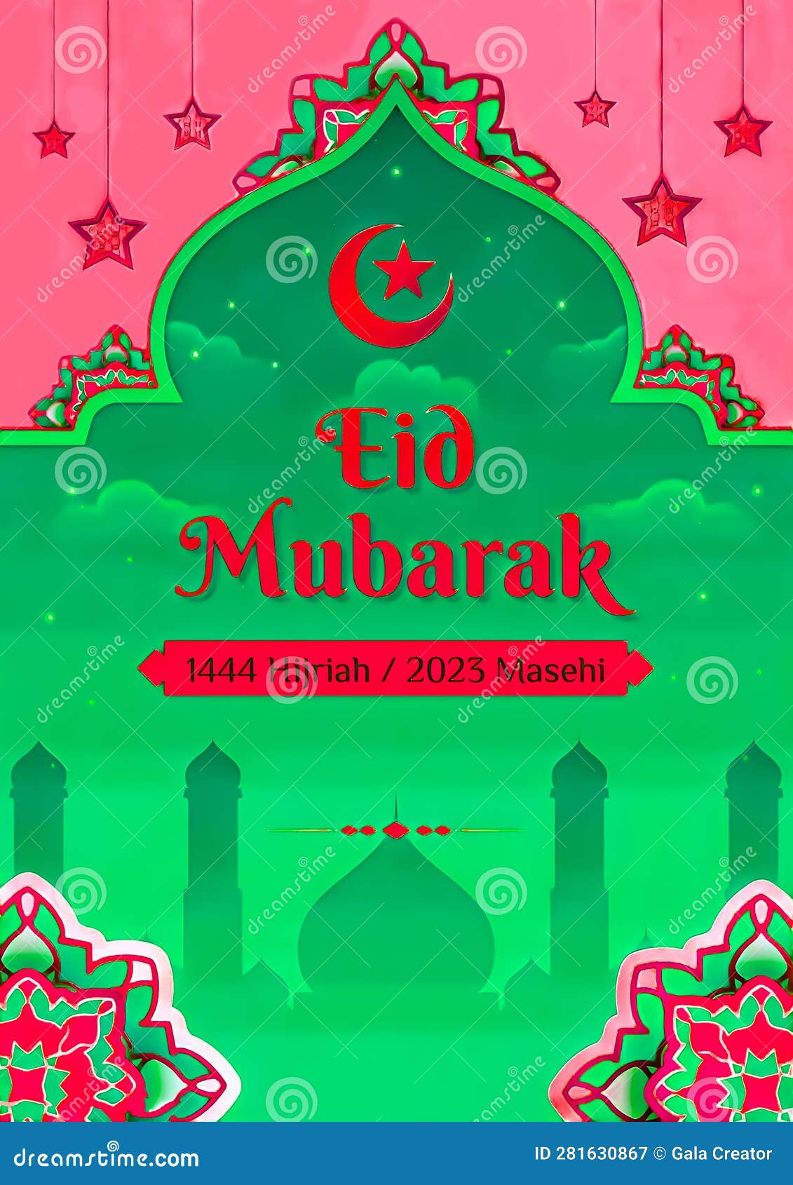 Eid Mubarak 1444 Hijriah 2023 Masehi Template Royalty-Free Stock ...