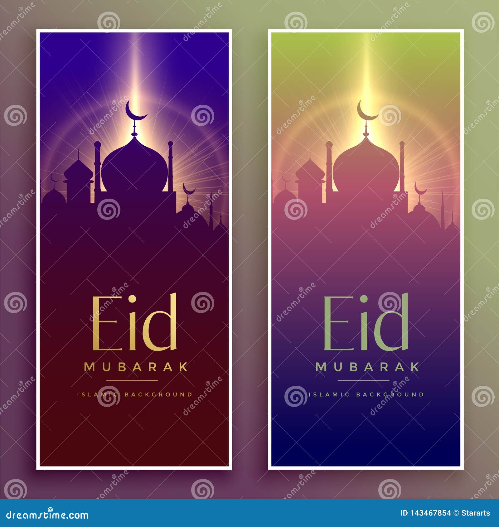 Set Of Islamic Banners With Arabesque. Vector Illustration. Banner ...