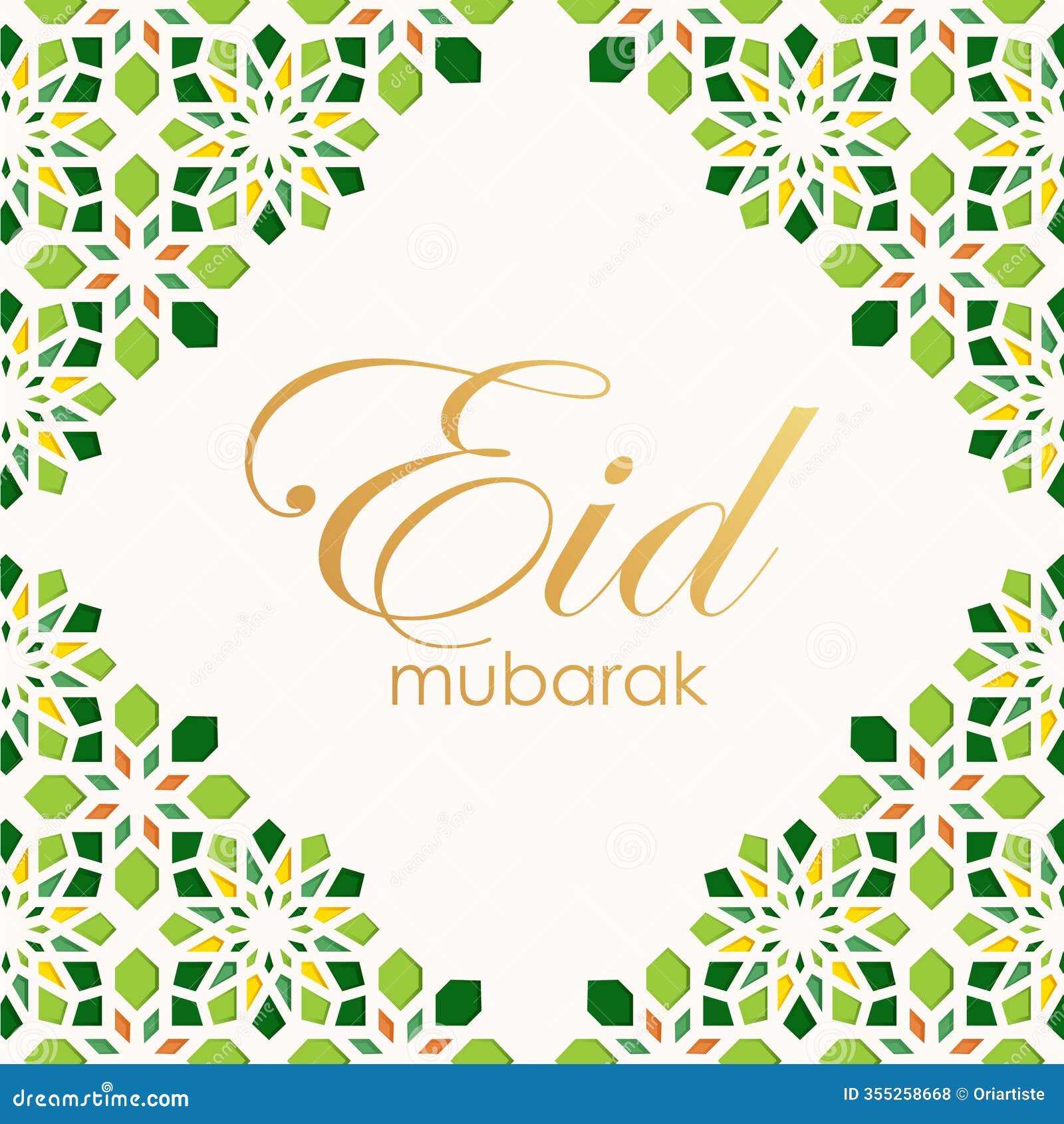 Eid Mubarak, Islamic Design With Calligraphy Text And Pattern Isolated ...