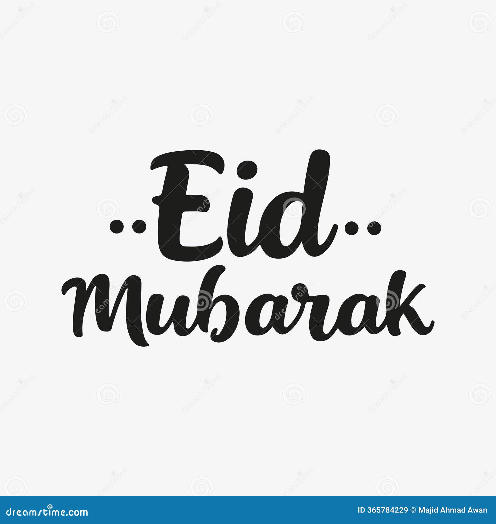 Eid Mubarak Lettering Card. Vector Calligraphy Isolated On White ...