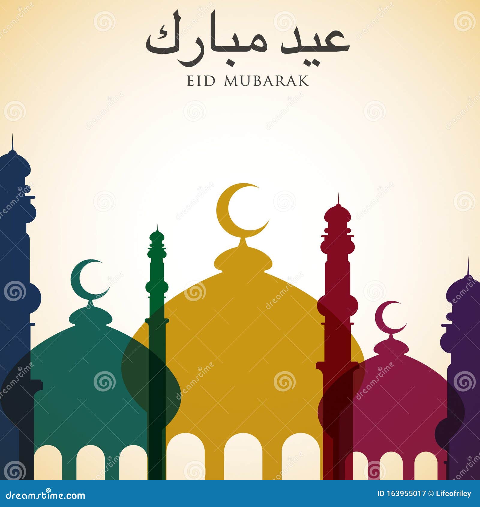 Eid Mubarak Mosque Card stock vector. Illustration of masjid - 163955017