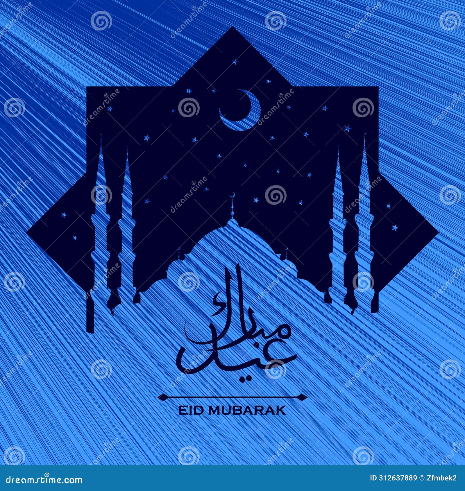 Eid Mubarak. Mosque Silhouette, Arabic Calligraphy Stock Vector ...
