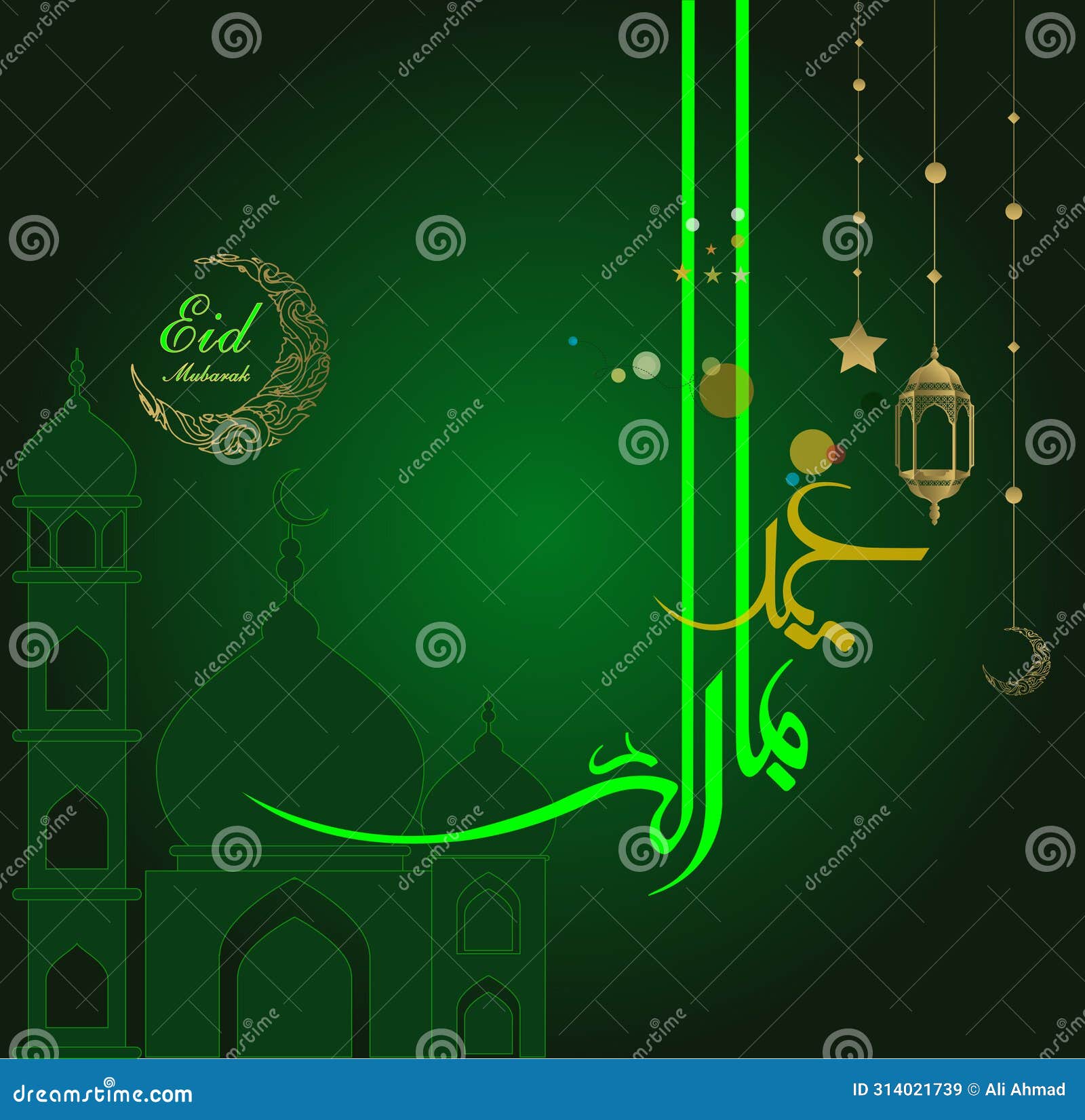 Eid Mubarak Luxurious Green Design. Premium Eid Mubarak Background Eid ...