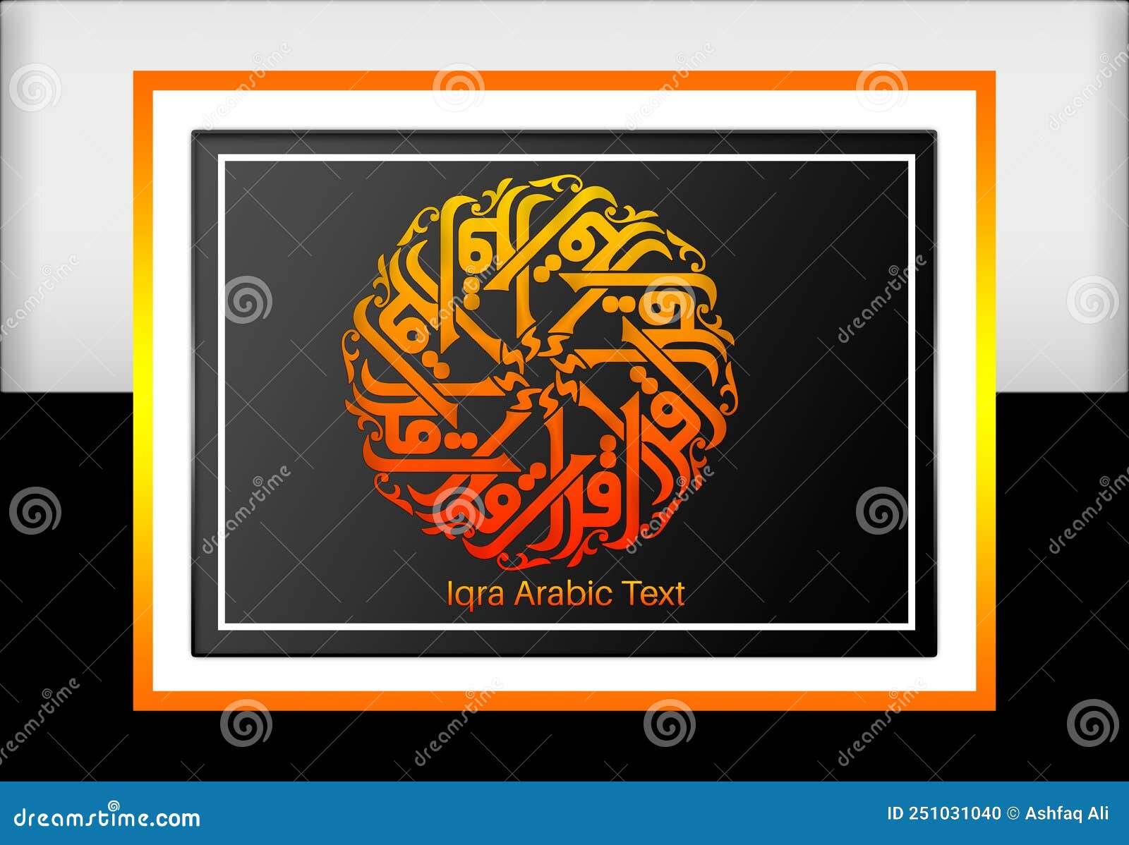 EID MUBARAK - Eid Saeid 2021 ( Happy Eid - Blessed Eid ) Modern Arabic ...