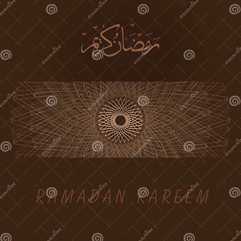Eid Sa eed greeting stock vector. Illustration of saeed - 25450184