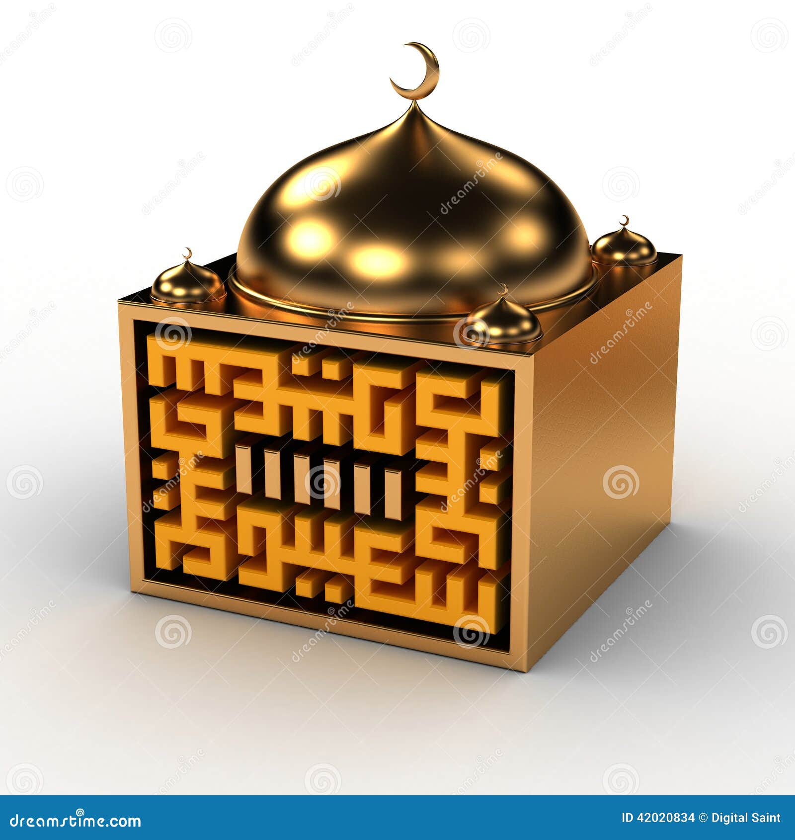 Seamless Of Kufic Calligraphy Shukran Jazilan Cartoon Vector ...