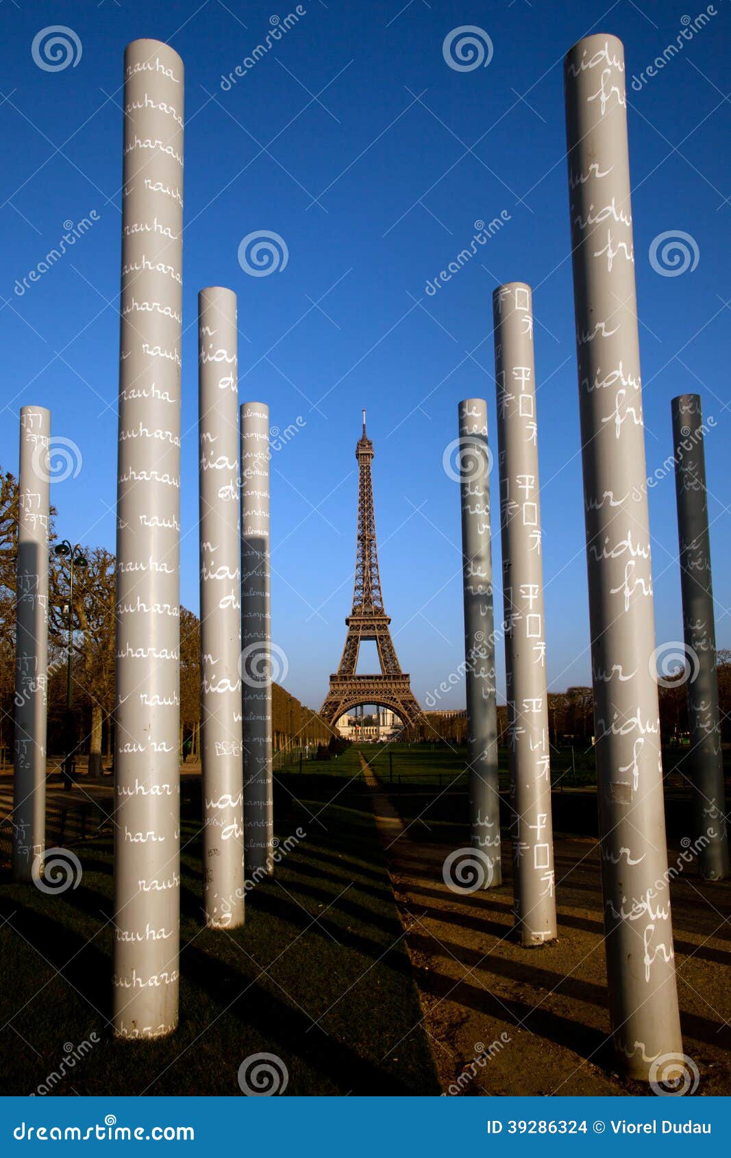 Eiffel Tower and Peace Monument Pillars Stock Photo - Image of ...