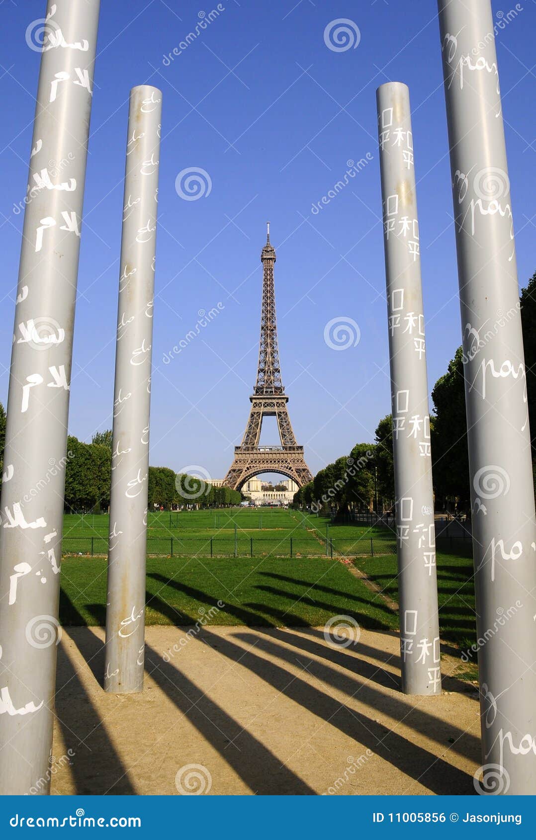 Eiffel Tower with Peace Pillar Stock Photo - Image of legend, historic ...