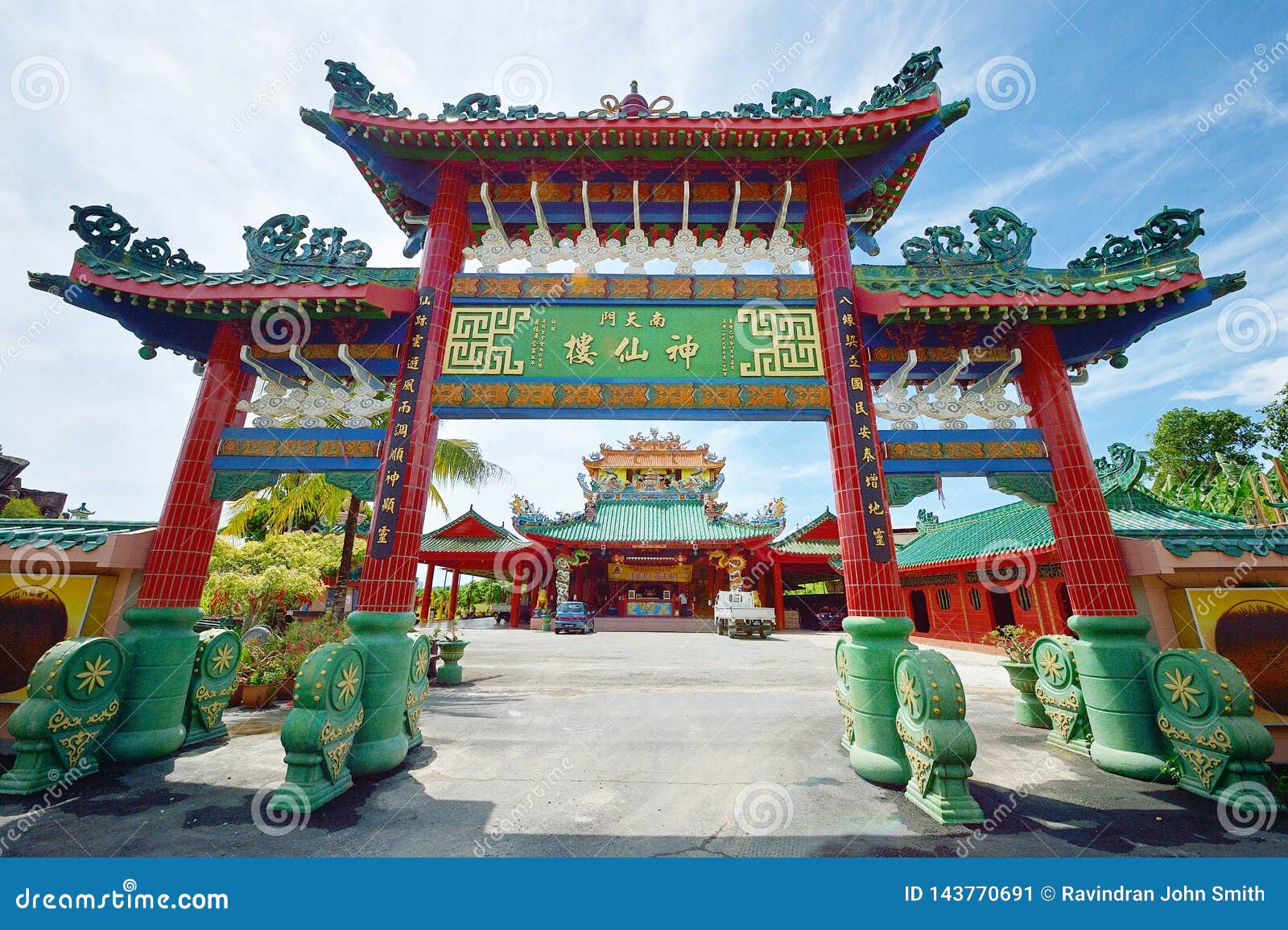 The Chinese `Eight Deity` Temple Editorial Photo - Image of month, year ...