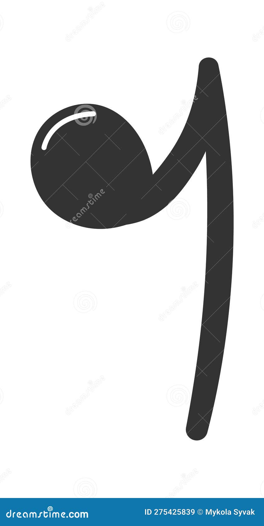 Eight Music Note Symbol. Abstract Night Sky Background Royalty-Free ...