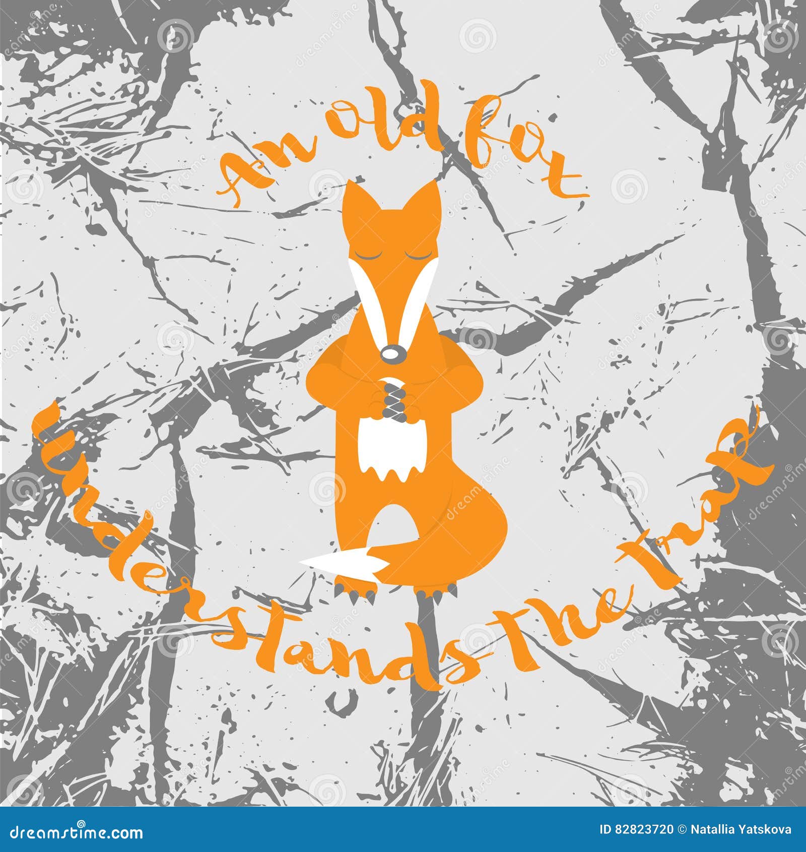 Ein alter Fuchs vektor abbildung. Illustration von tier - 82823720