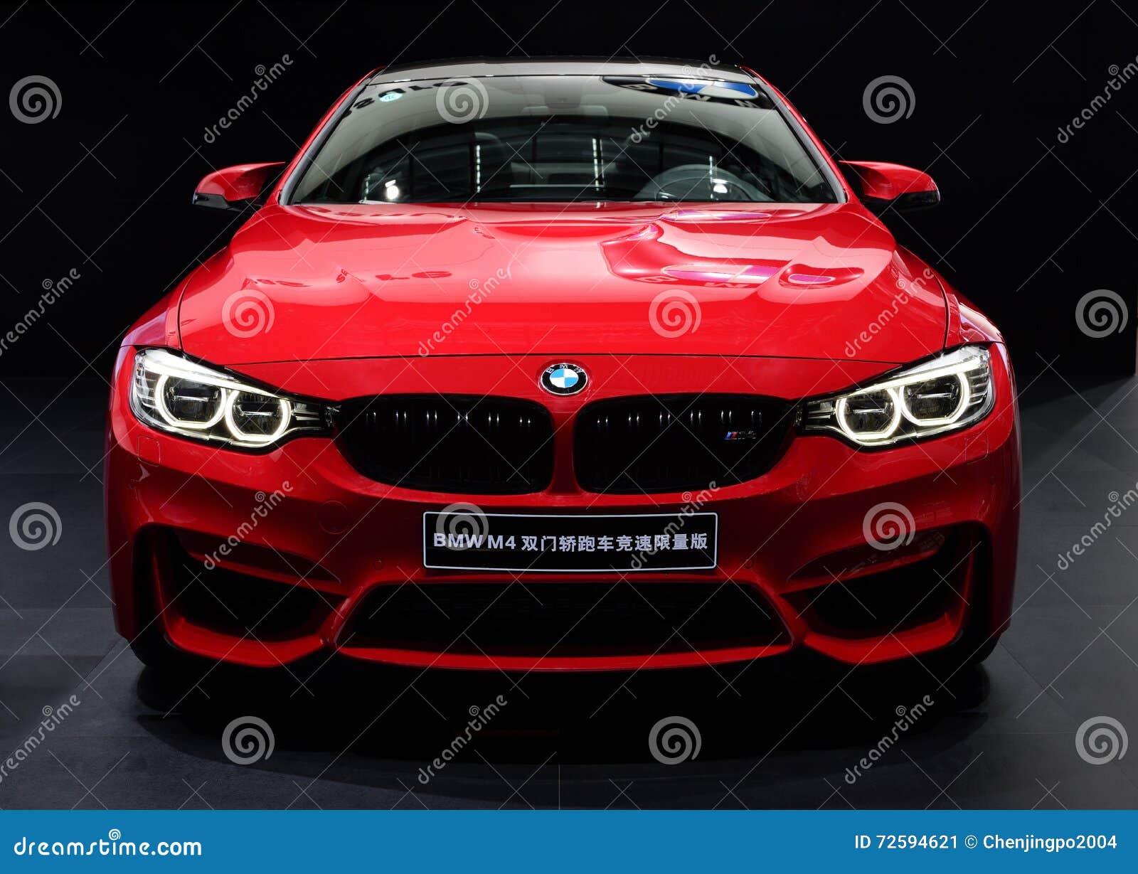 Ein rotes Auto BMWs M4 redaktionelles foto. Bild von berühmt - 72594621