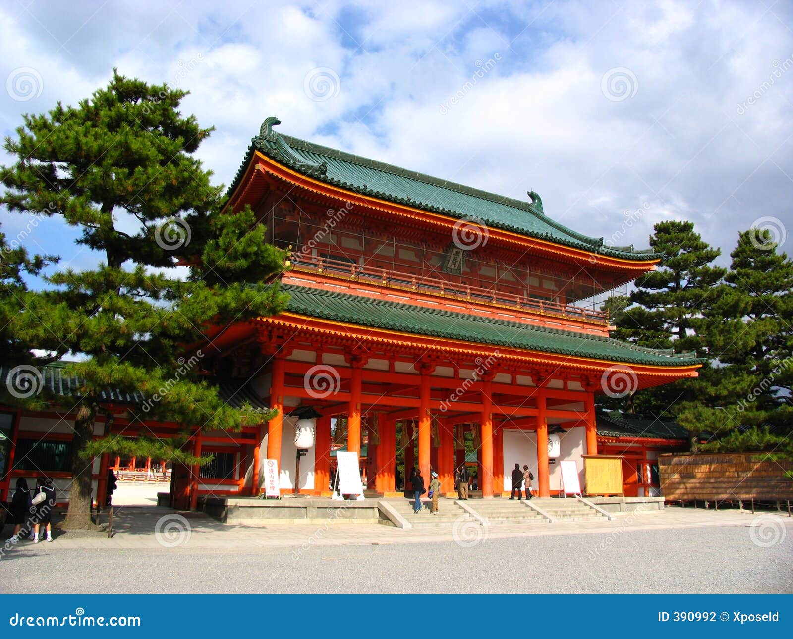 Ein Tempel in Kyoto redaktionelles stockfotografie. Bild von chinesisch ...