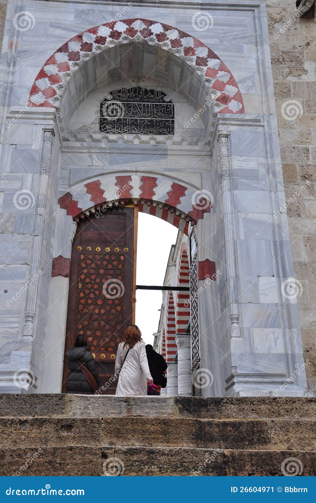 Eingang einer Moschee stockbild. Bild von messing, tür - 26604971