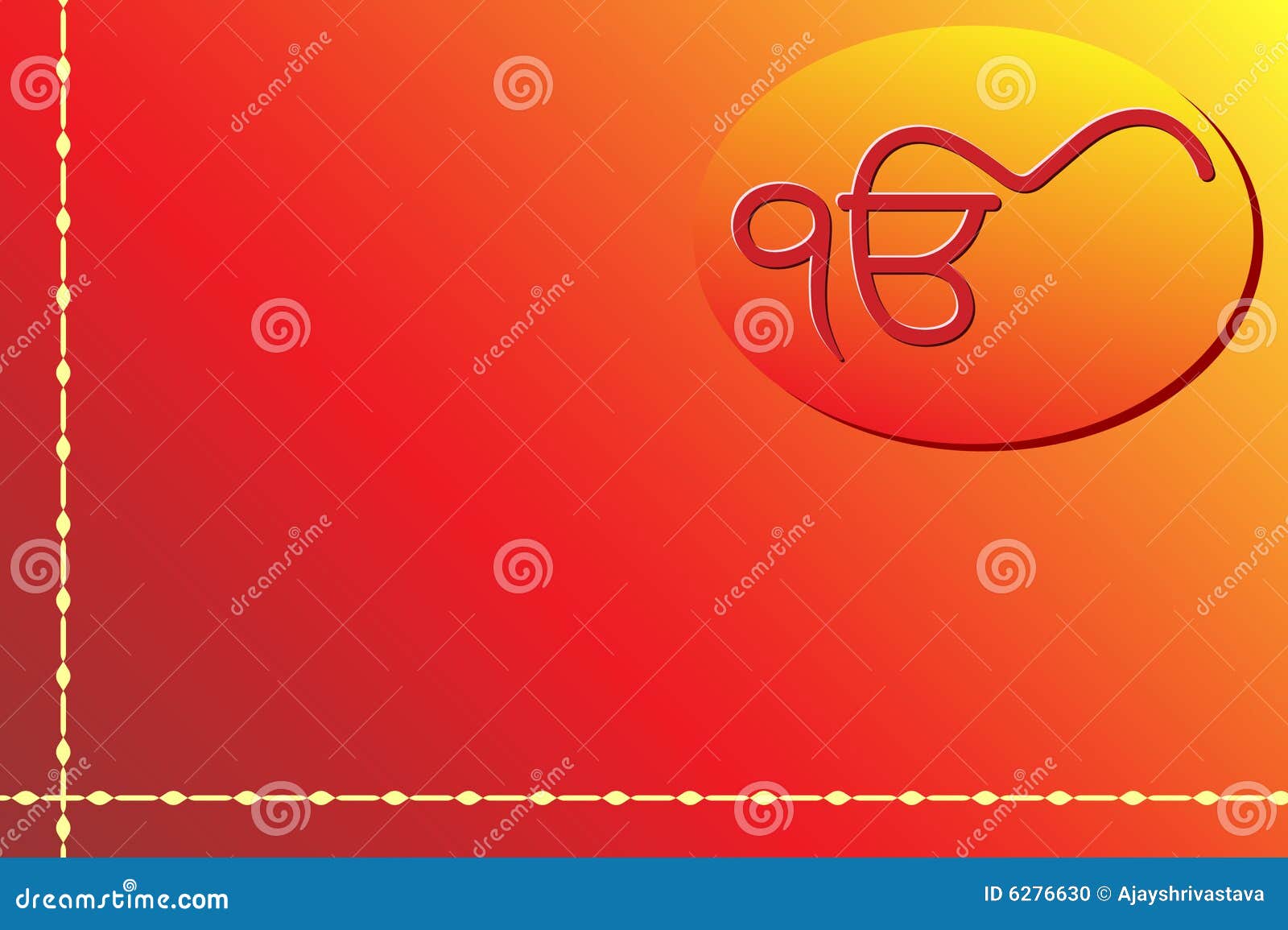 Ek Onkar 001 stock illustration. Illustration of decorative - 6276630