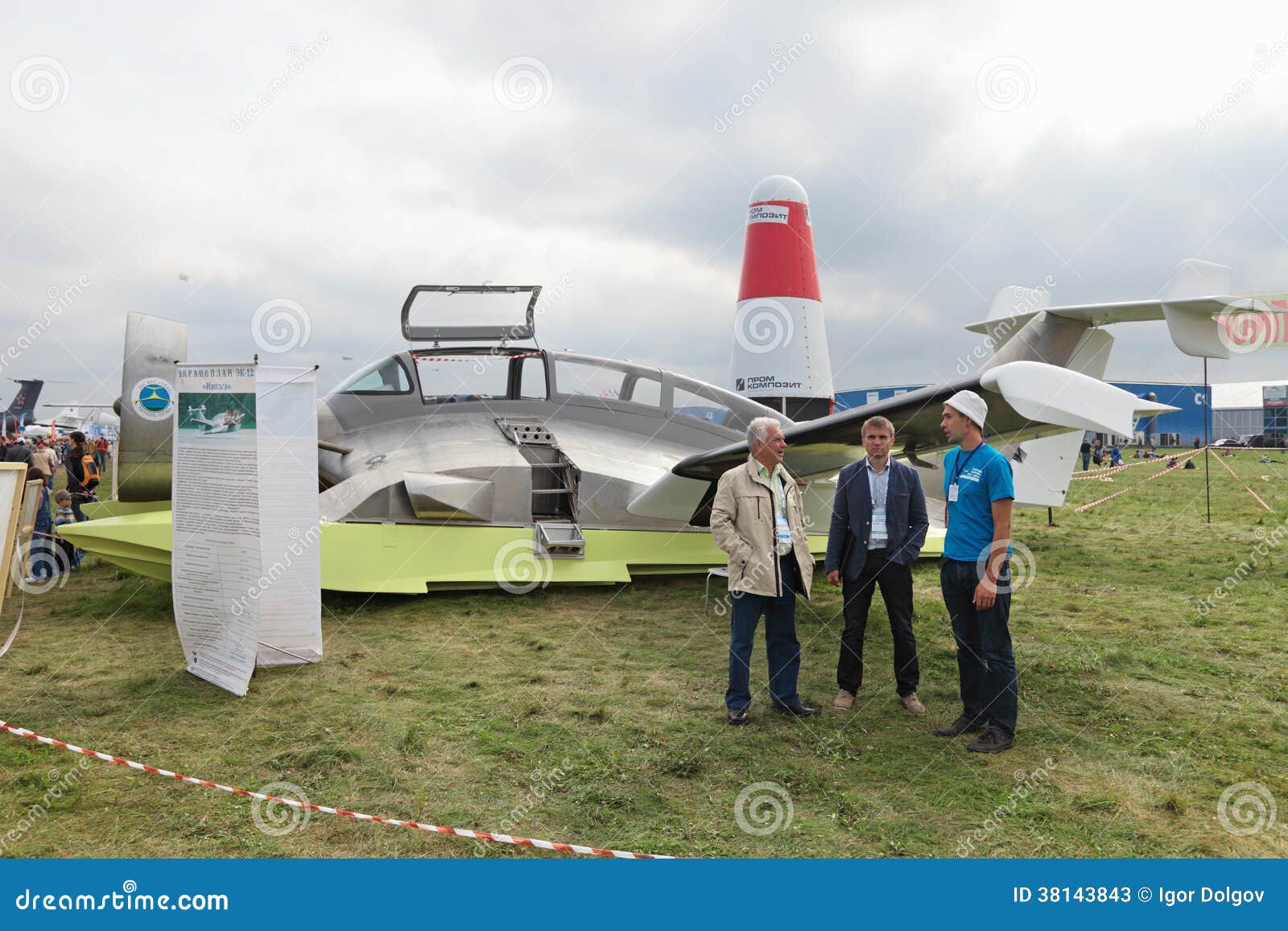 Ekranoplan editorial stock photo. Image of multifunction - 38143843