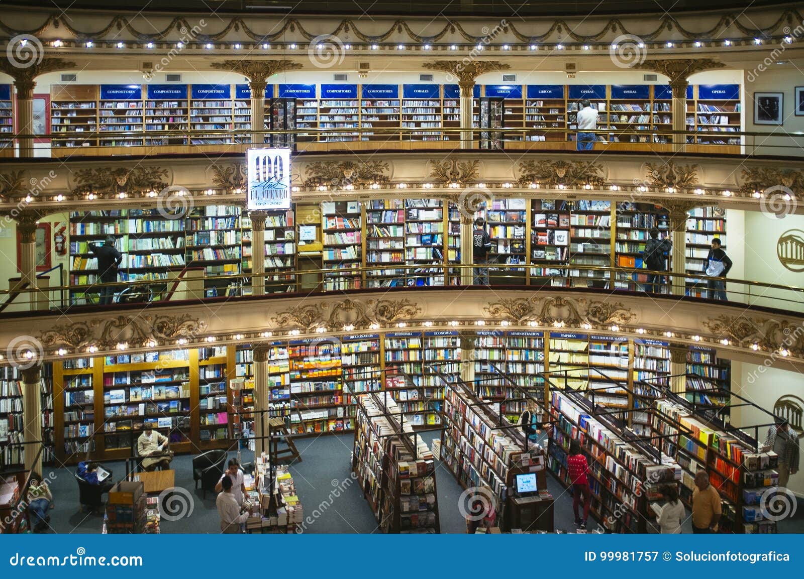 EL Ateneo fotografia editoriale. Immagine di coltura - 99981757