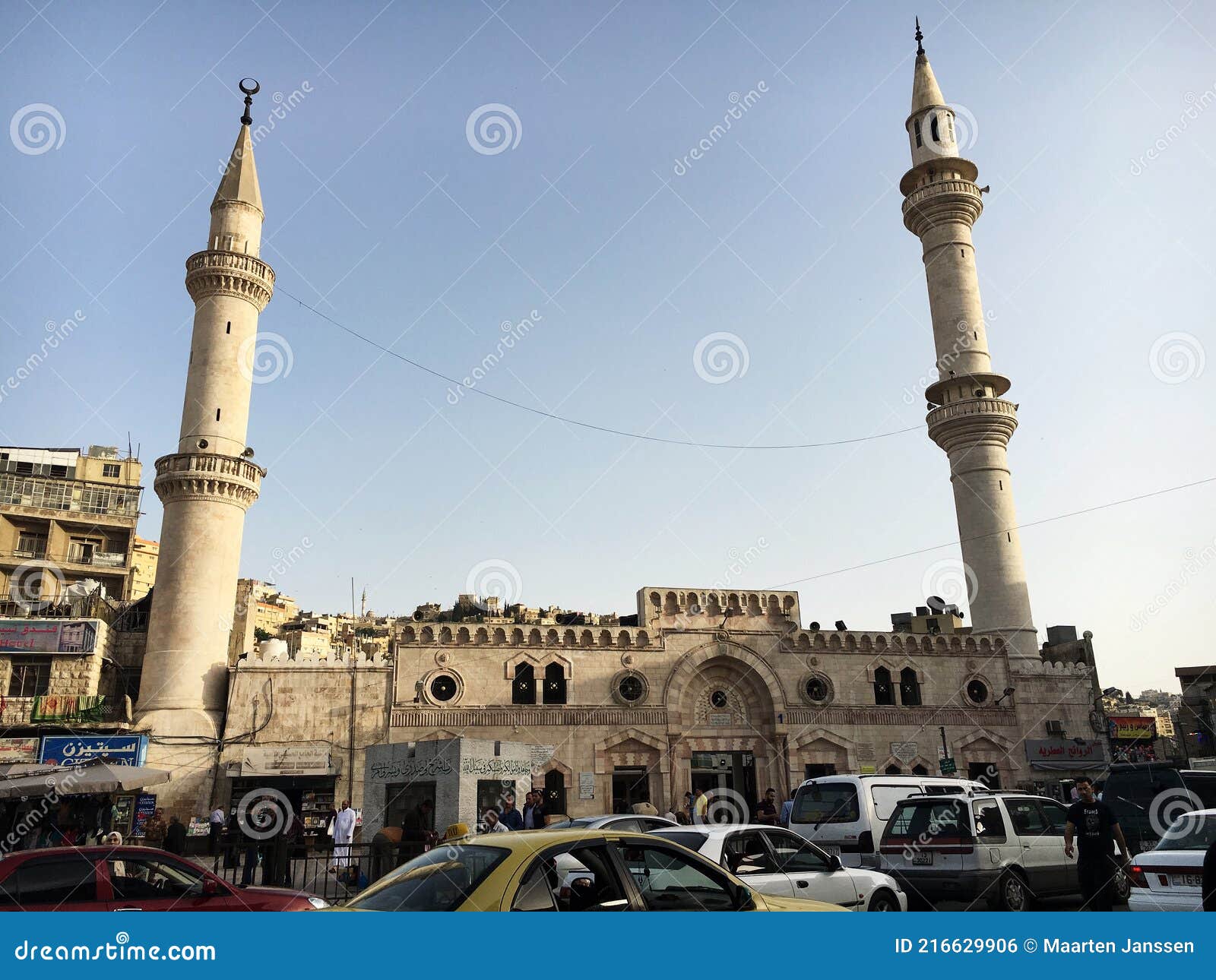 El Husseini Stock Photos - Free & Royalty-Free Stock Photos from Dreamstime