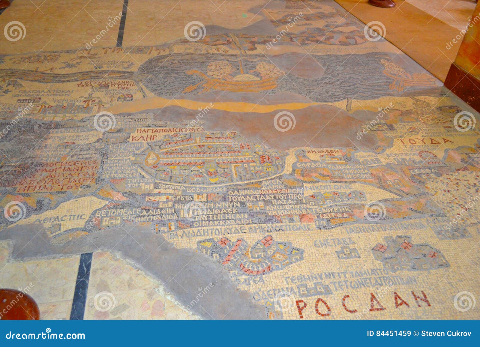 El Mapa De Mosaico De Madaba Imagen de archivo editorial - Imagen de ...