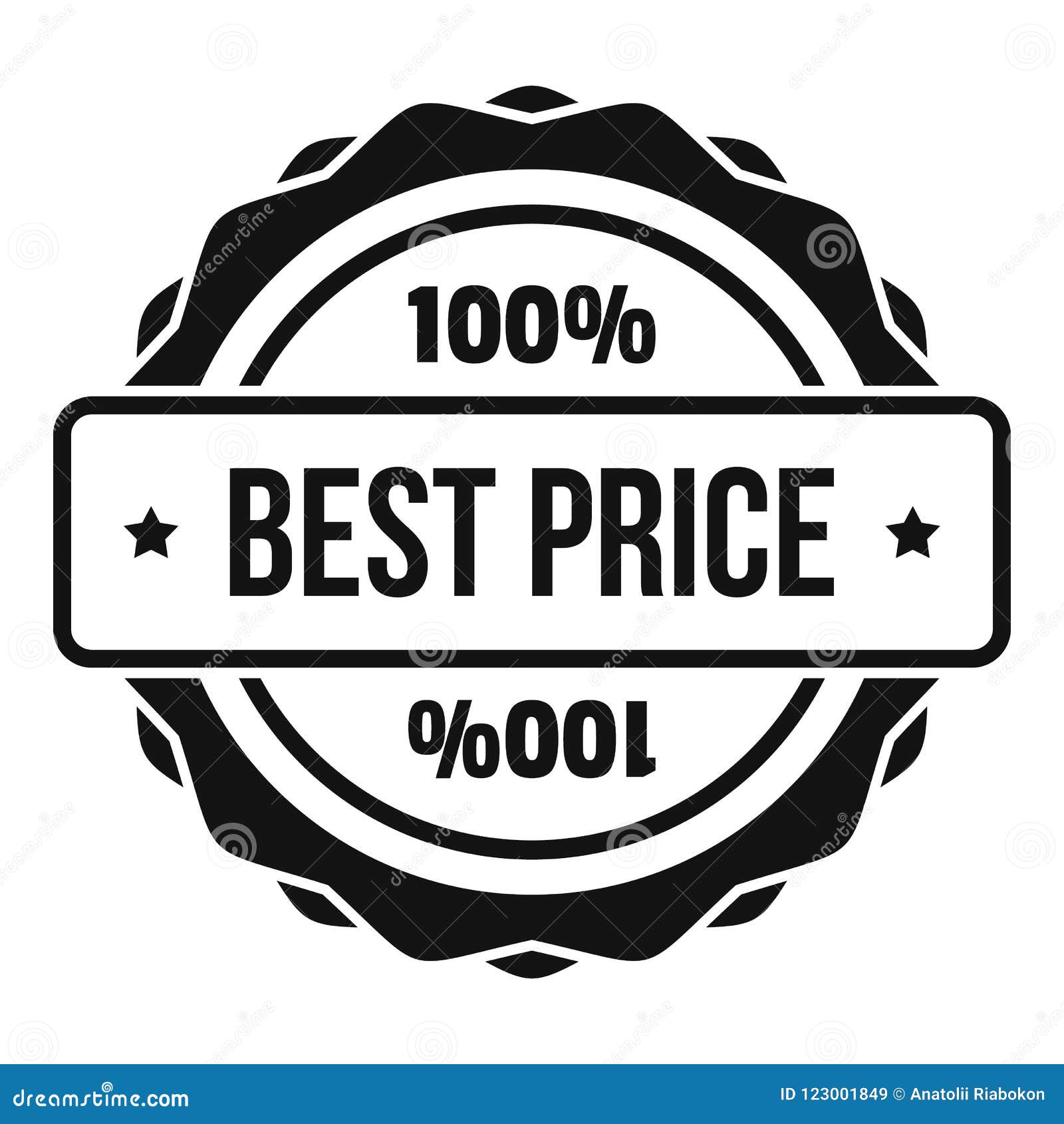 El Mejor Logotipo Del Precio, Estilo Simple Stock de ilustración ...