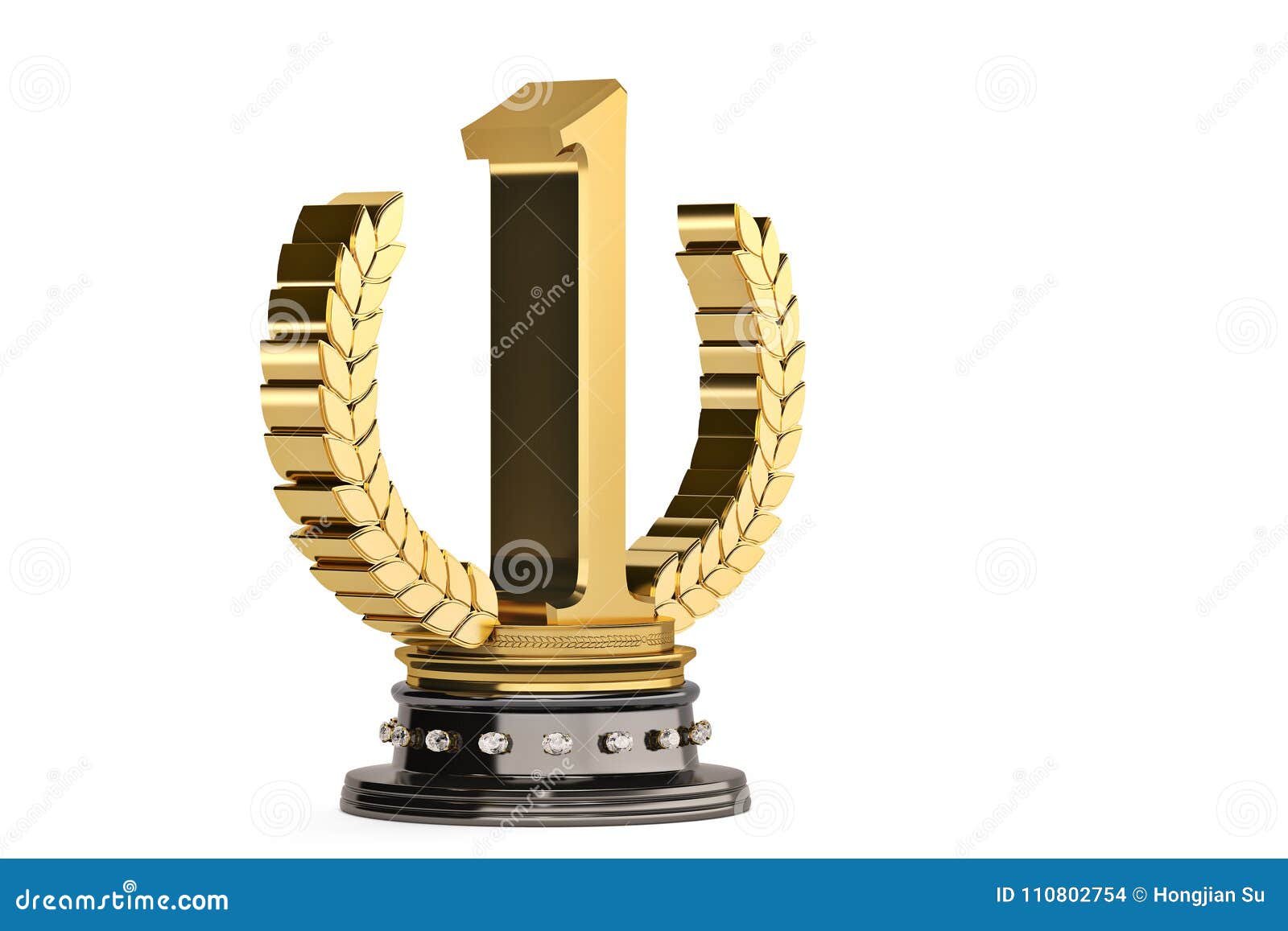 El Primer Trofeo Del Lugar, Ejemplo 3D Stock de ilustración ...