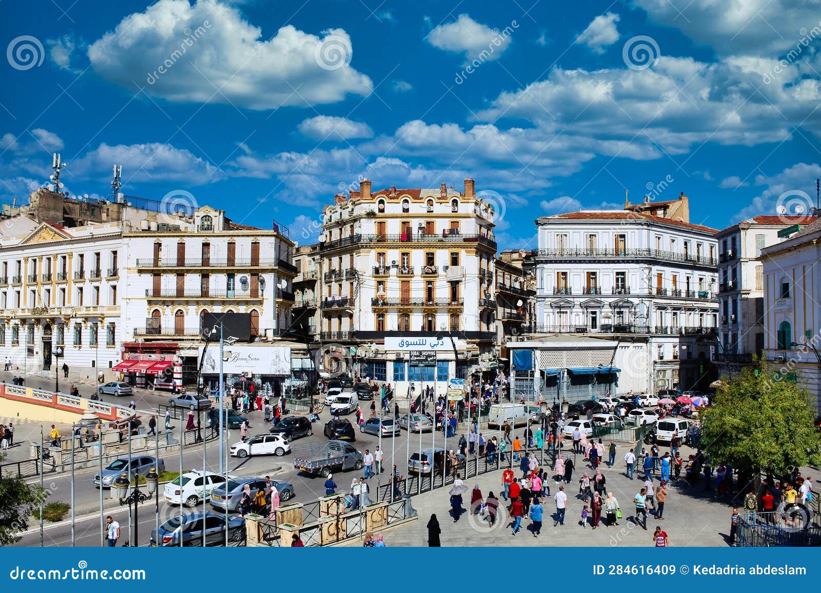 El Rahba is a Marketplace in Algeria Located in Constantine Editorial ...