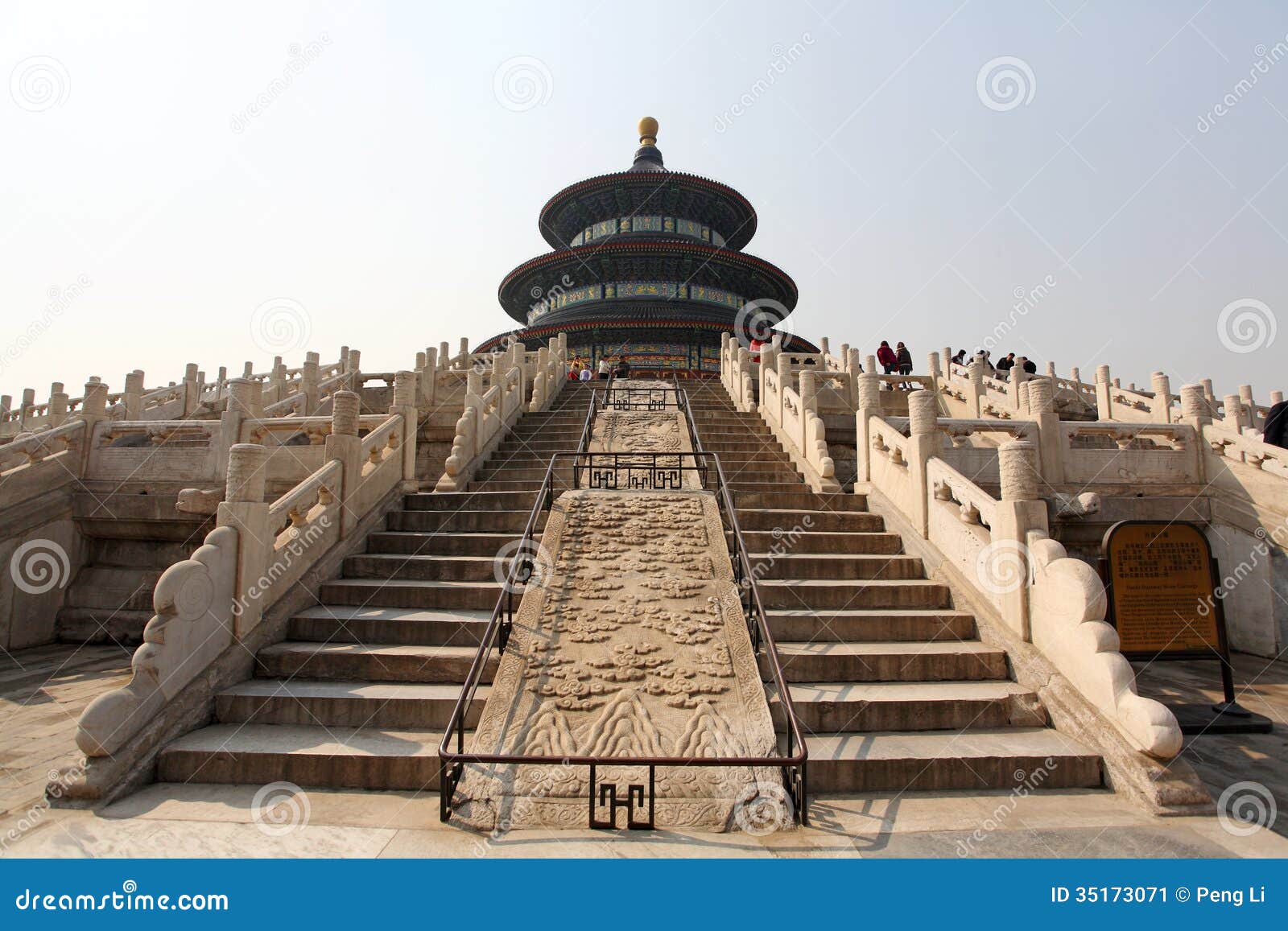 El Templo del Cielo foto editorial. Imagen de edificios - 35173071