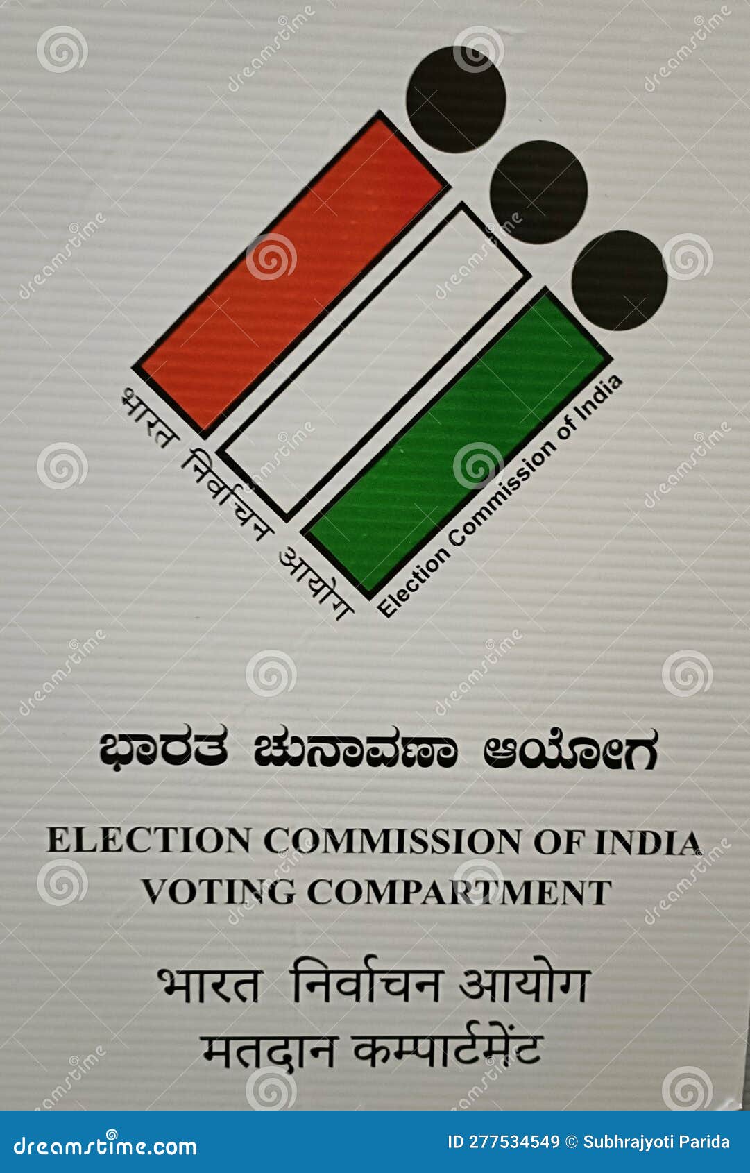 Election Commissioner of India Approved Voting Compartment for ...