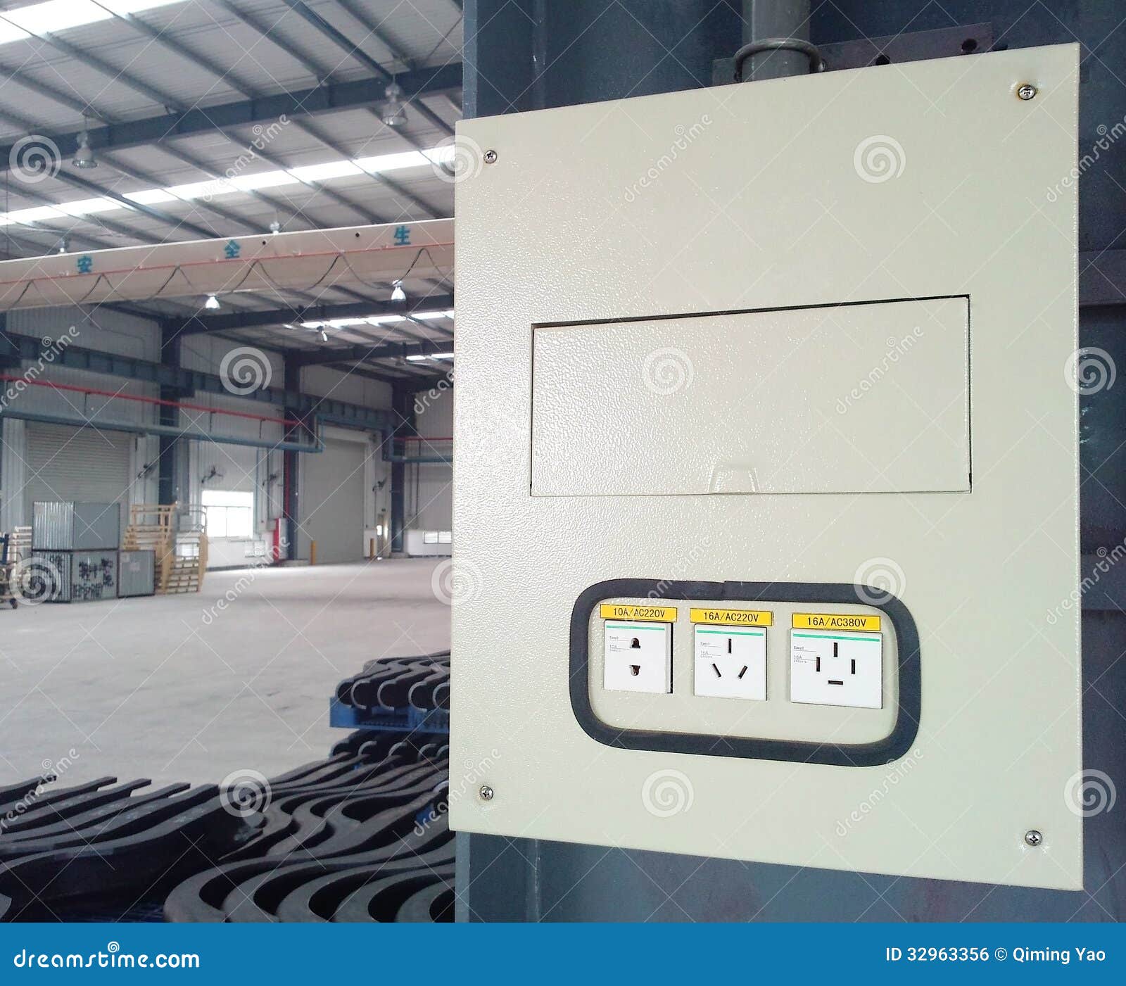 Electric Box in the Factory Stock Photo - Image of energy, technology ...