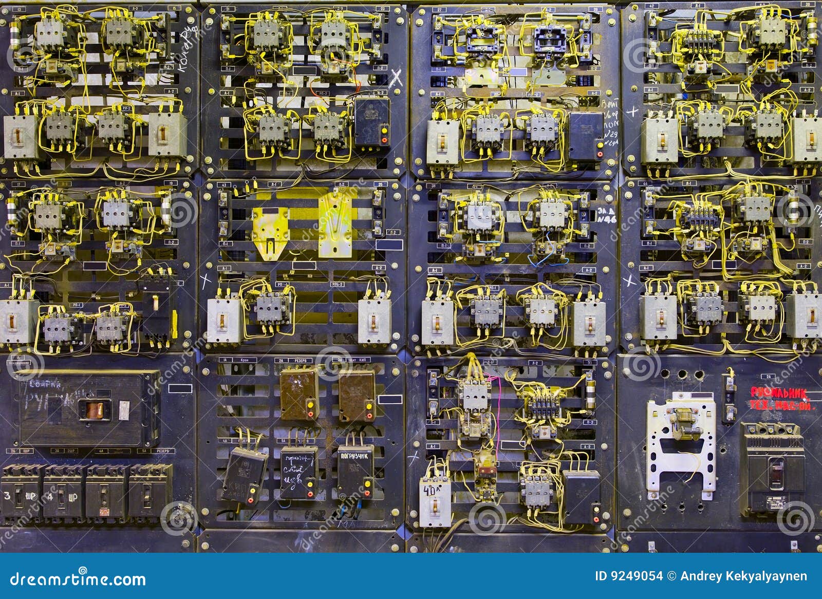 Electric Control Console on the Transformer Vault Stock Photo - Image ...