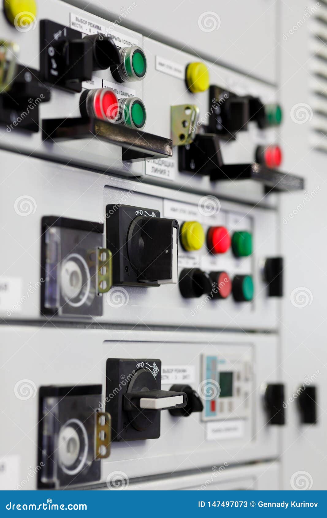 Electric Distribution Cabinet with Control Panel Stock Image - Image of ...