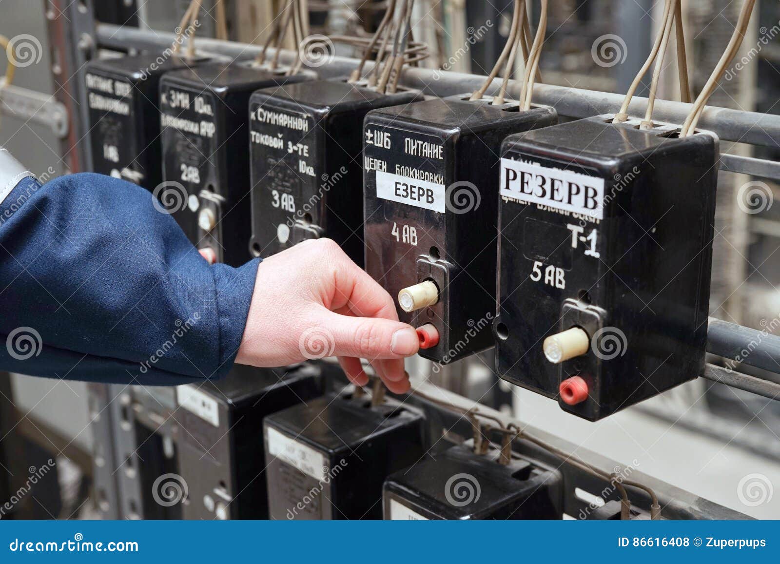 Electric Includes an Electri Stock Photo - Image of industrial, contact ...
