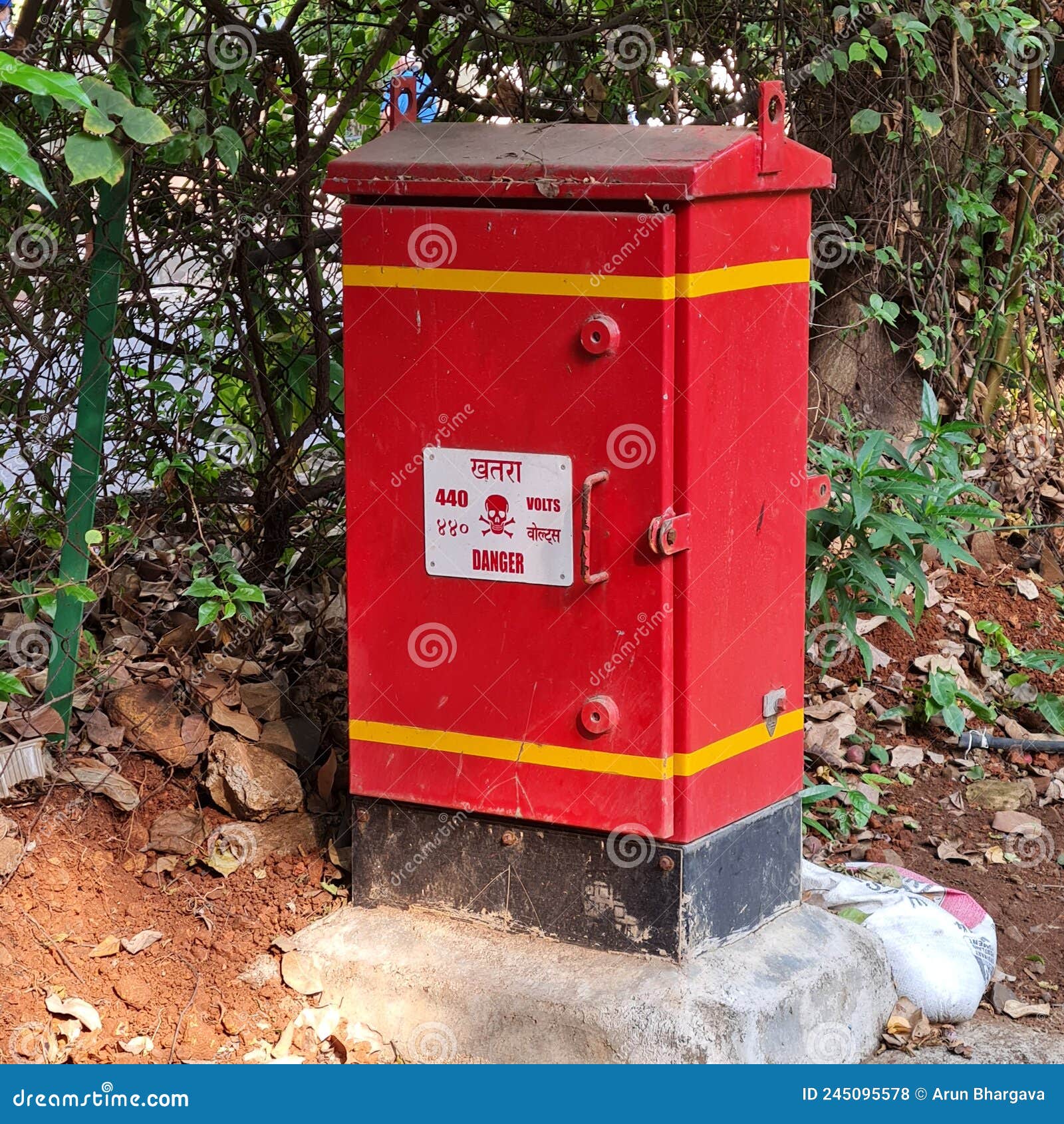 Electric Junction Box with Warning Sign Stock Photo - Image of lawn ...