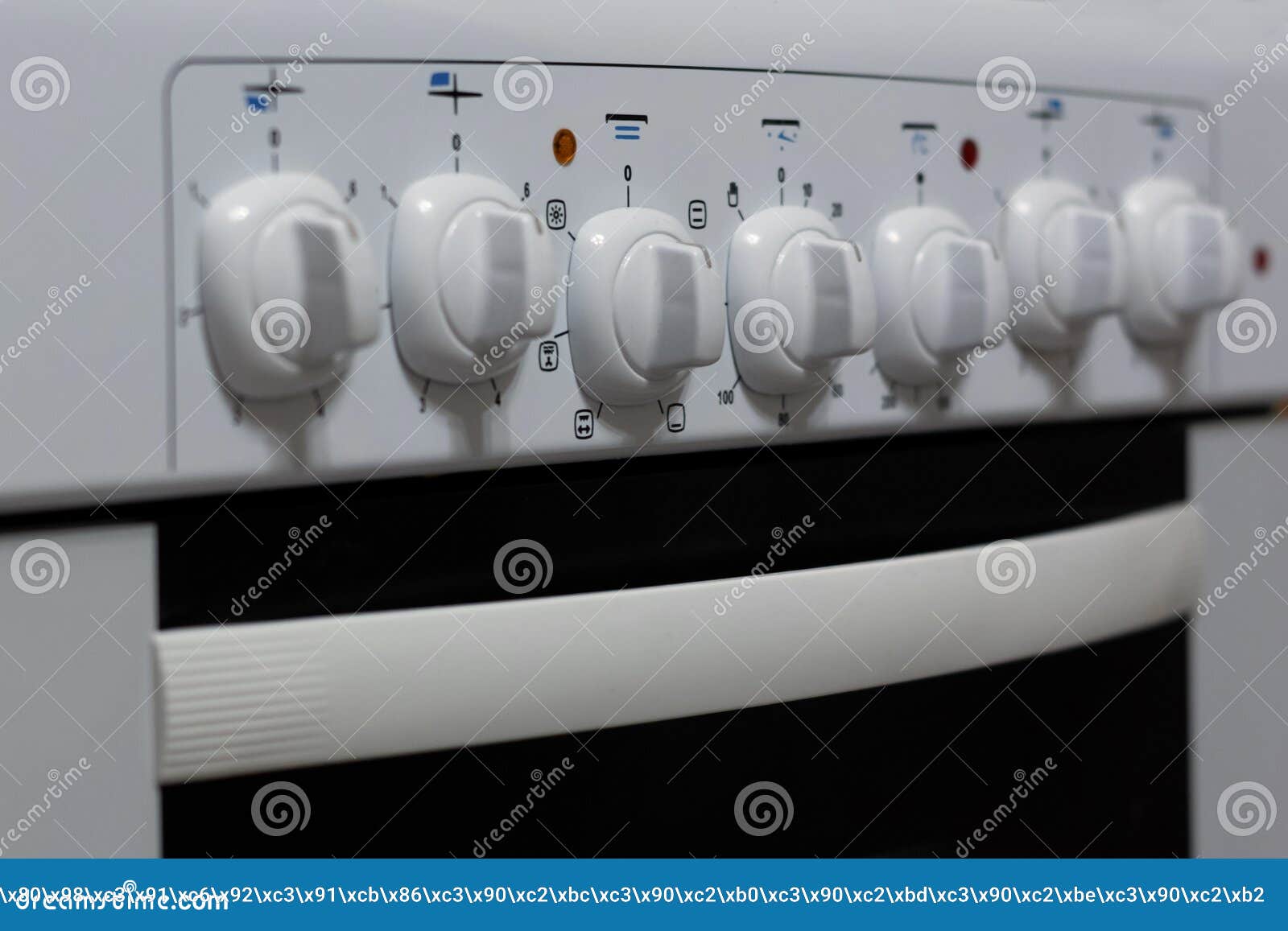 Electric kitchen stove stock image. Image of grill, food - 232100325