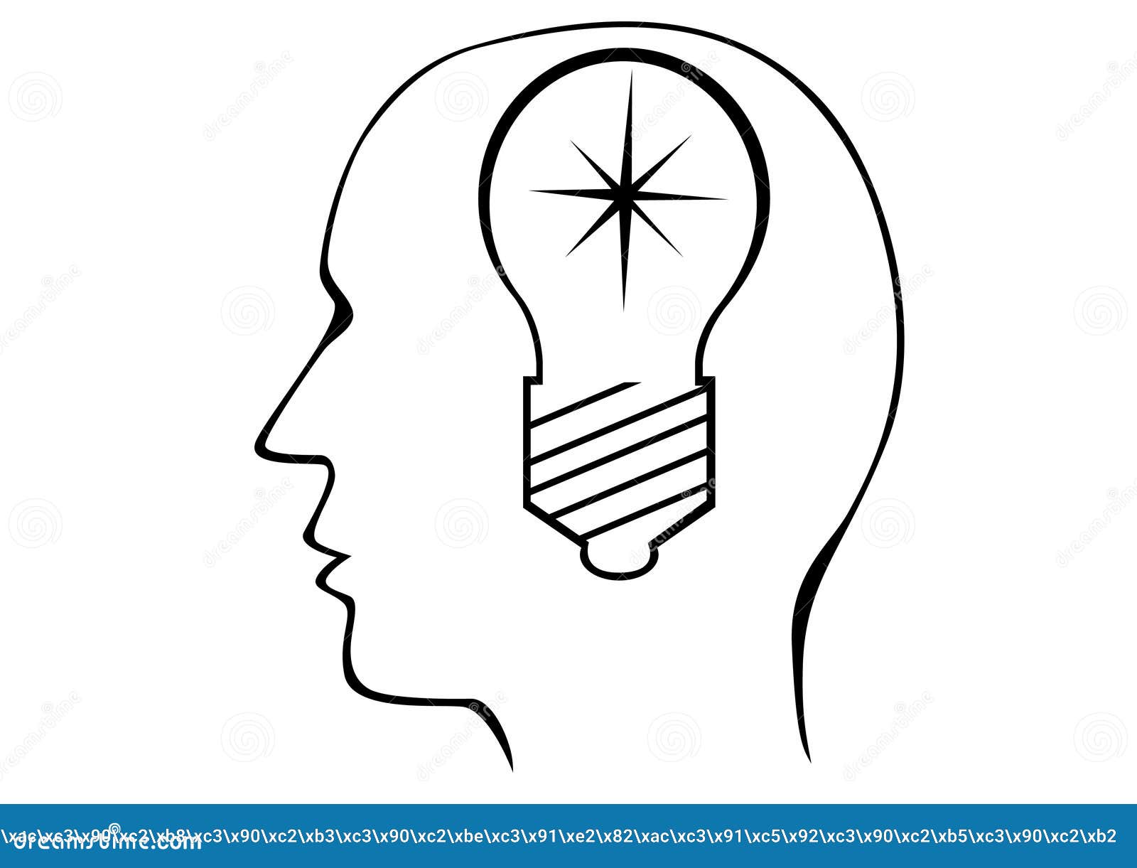 Lamp in head two stock vector. Illustration of icon - 138205952