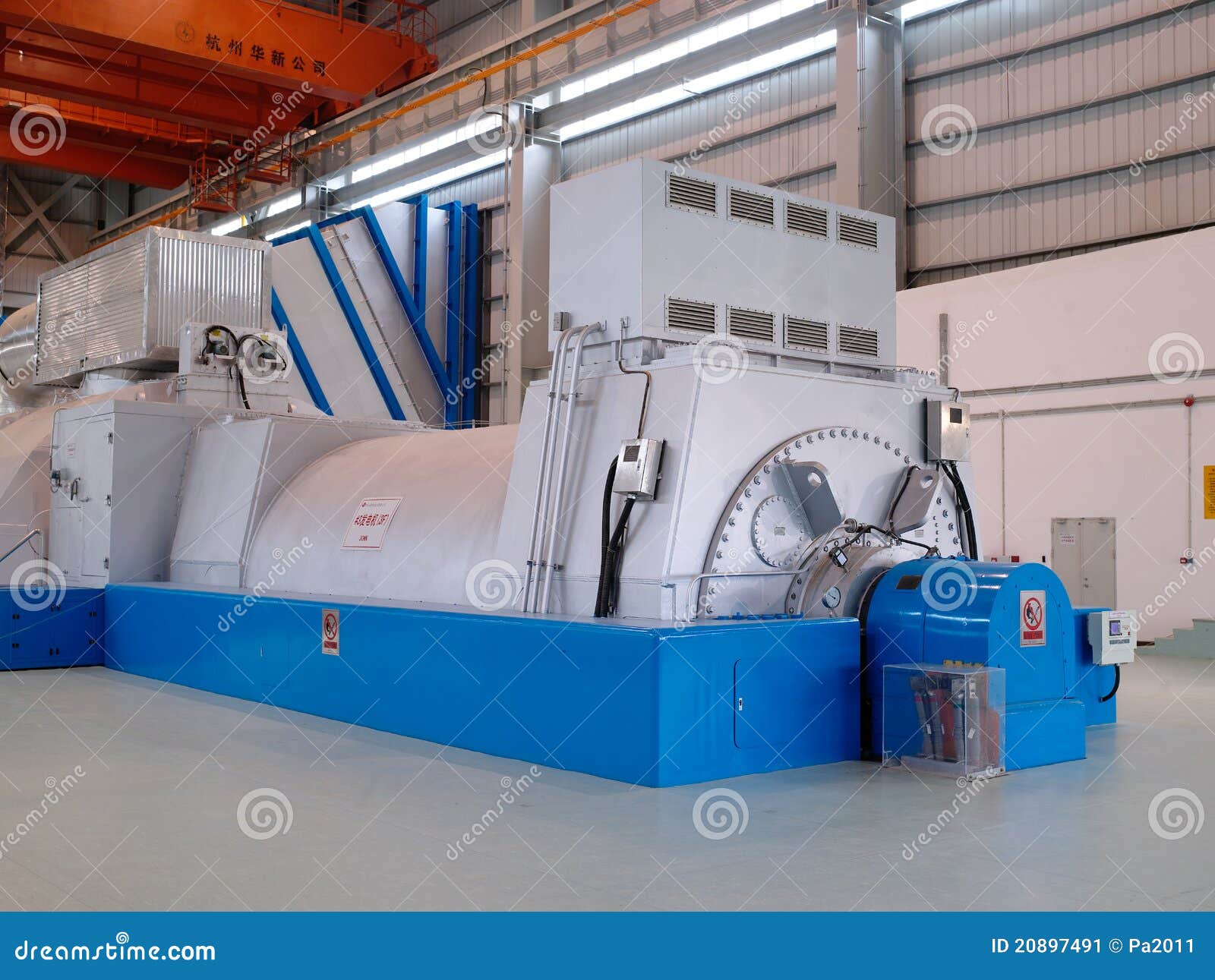 Electric power station stock image. Image of electricity - 20897491