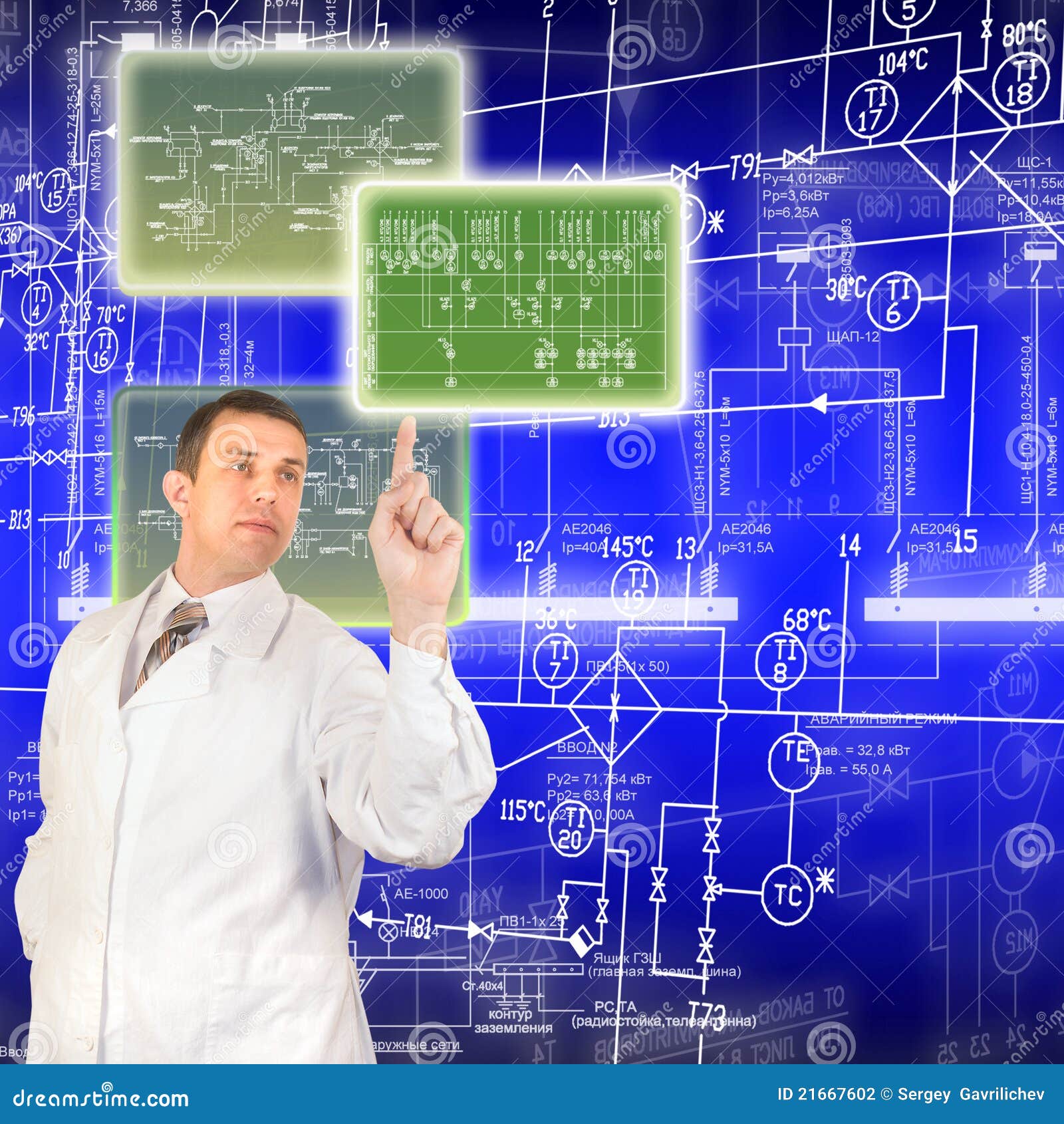 The electric scheme stock photo. Image of industry, electric - 21667602