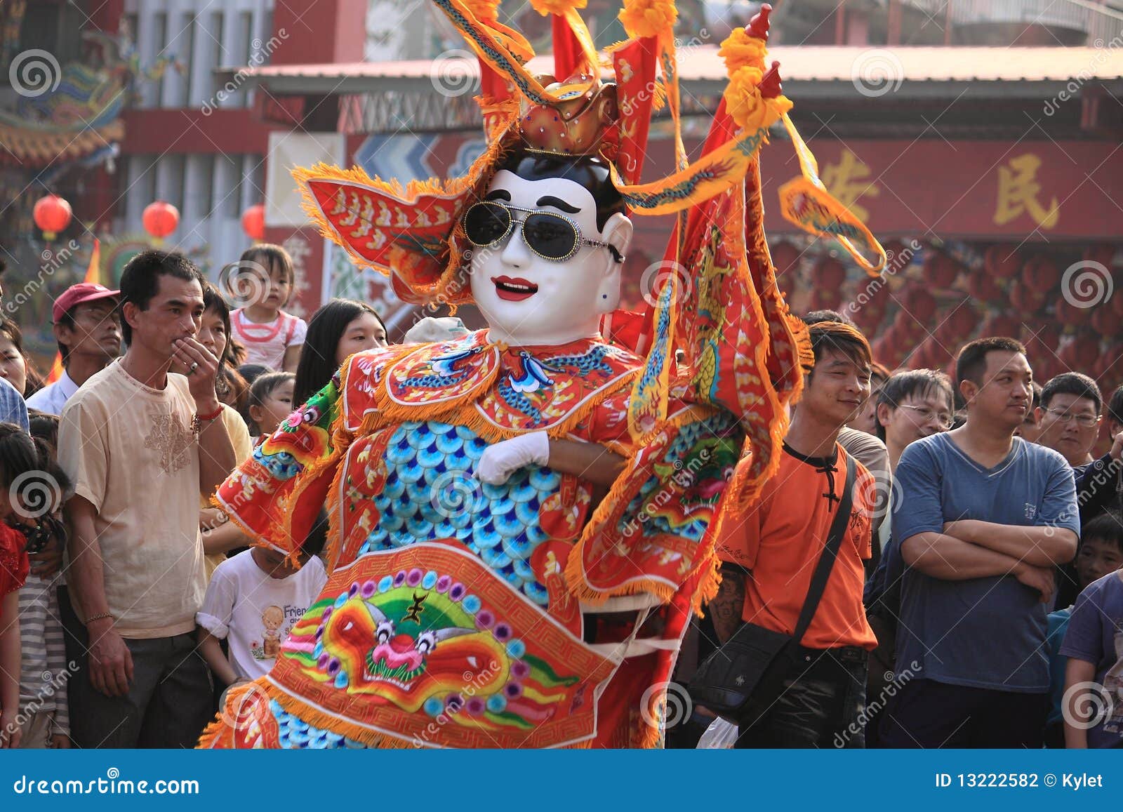 Electric Techno Neon Gods editorial photography. Image of city - 13222582