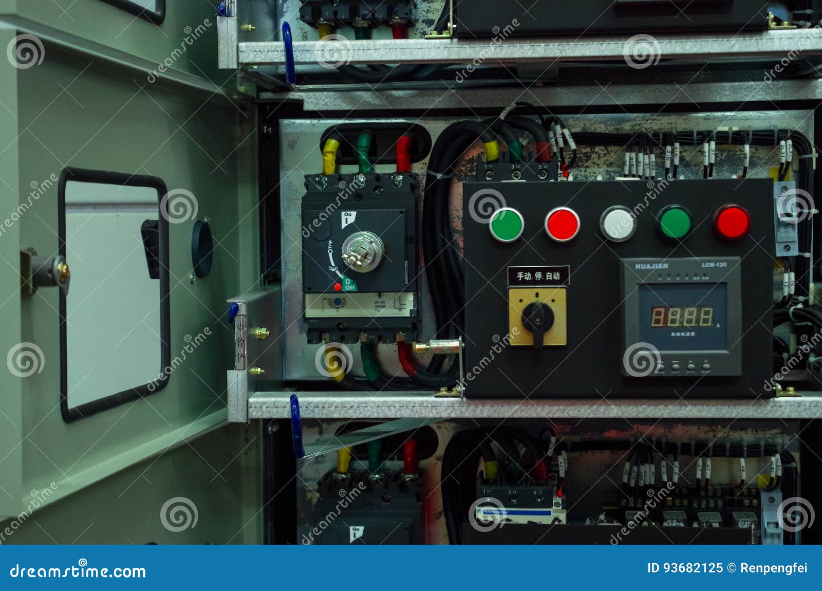 Electric Voltage Control Room of a Plant Editorial Image - Image of ...
