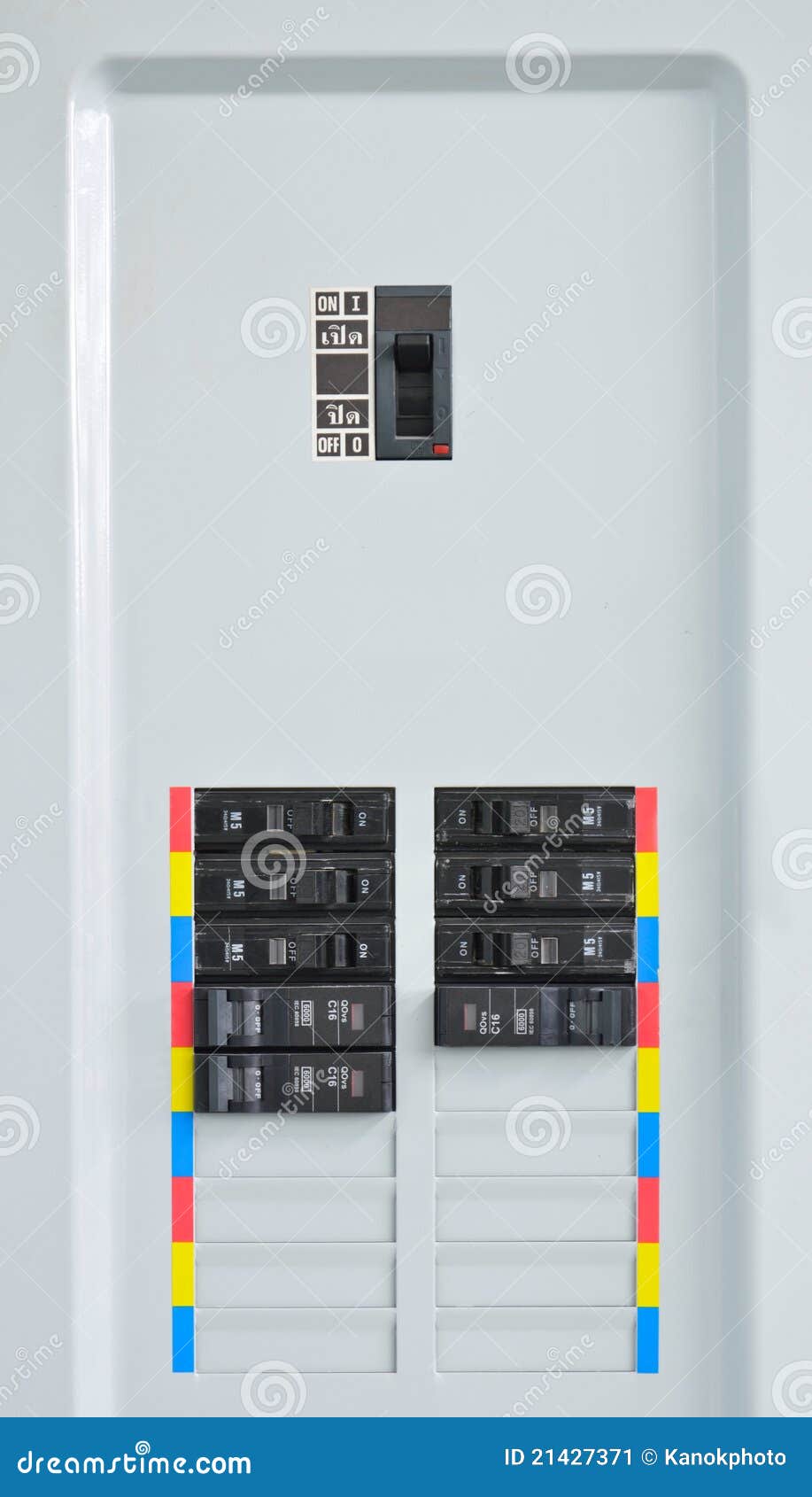 Electrical Control Panel On Brick Wall Texture Background Royalty-Free ...